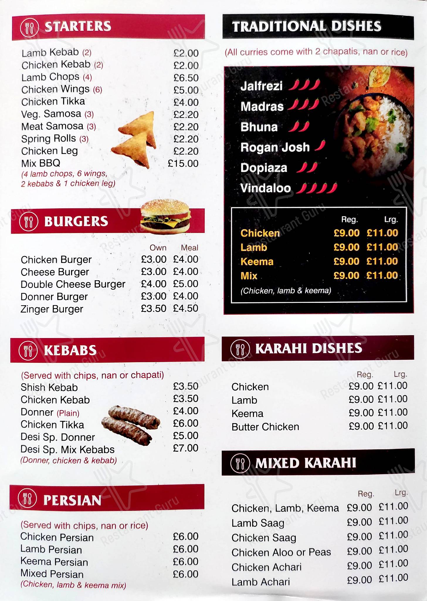 Menu at Desi House restaurant, Bolton