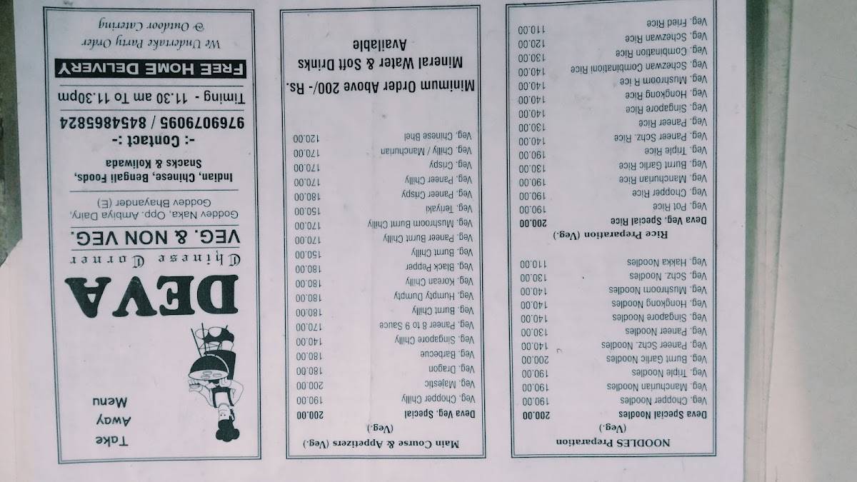 Menu at Deva Chinese, Mira Bhayandar