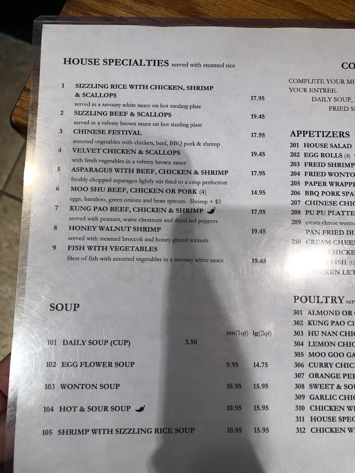 Menu at Din Ho Chinese Cuisine restaurant, Lake Forest