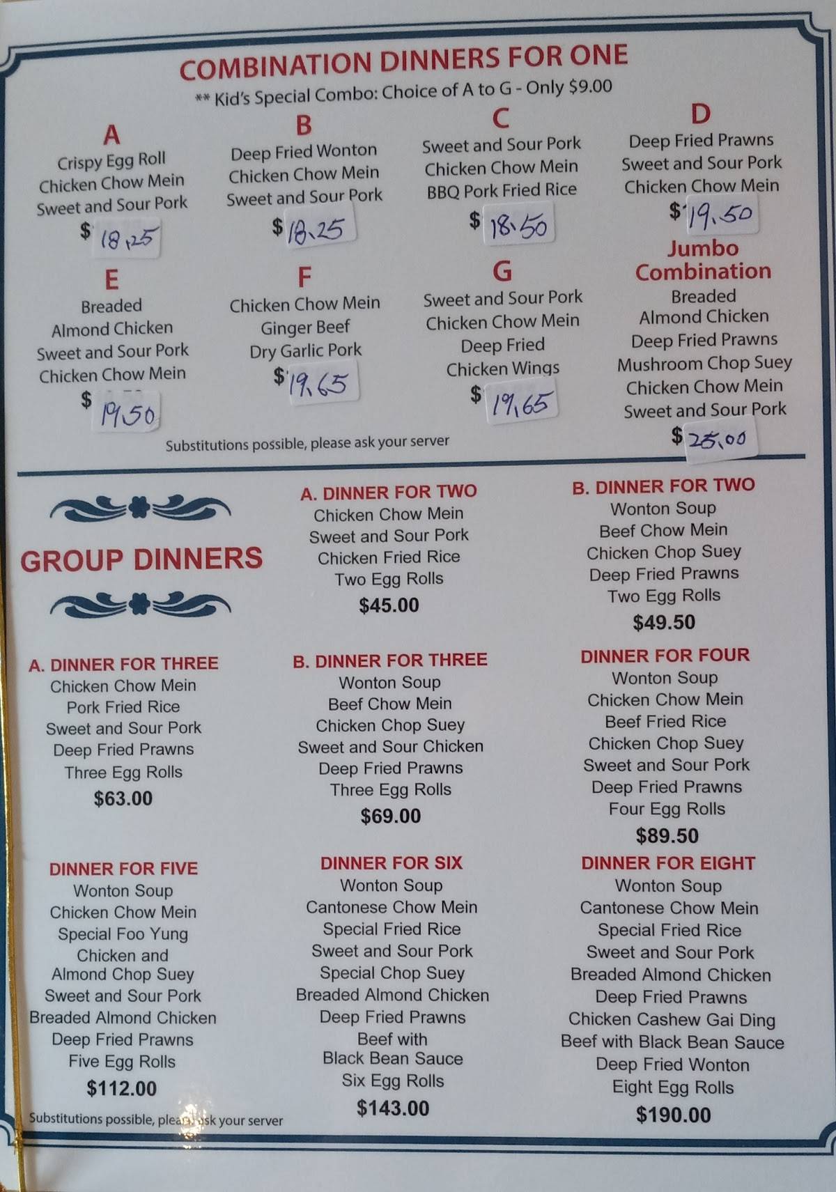 Menu at Dragon Gate Restaurant, Quesnel