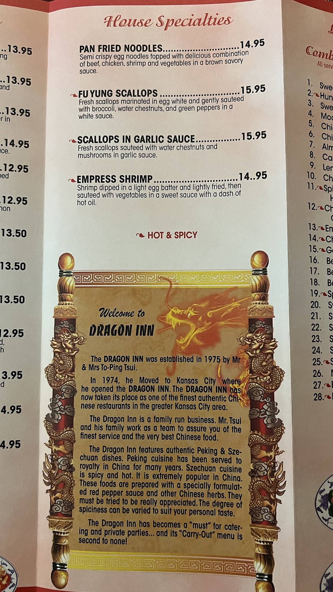 Menu at Dragon Inn restaurant, Overland Park, W 80th St