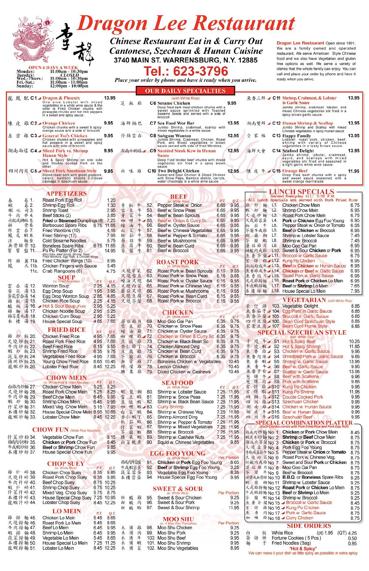 Menu at Dragon Lee restaurant, Warrensburg