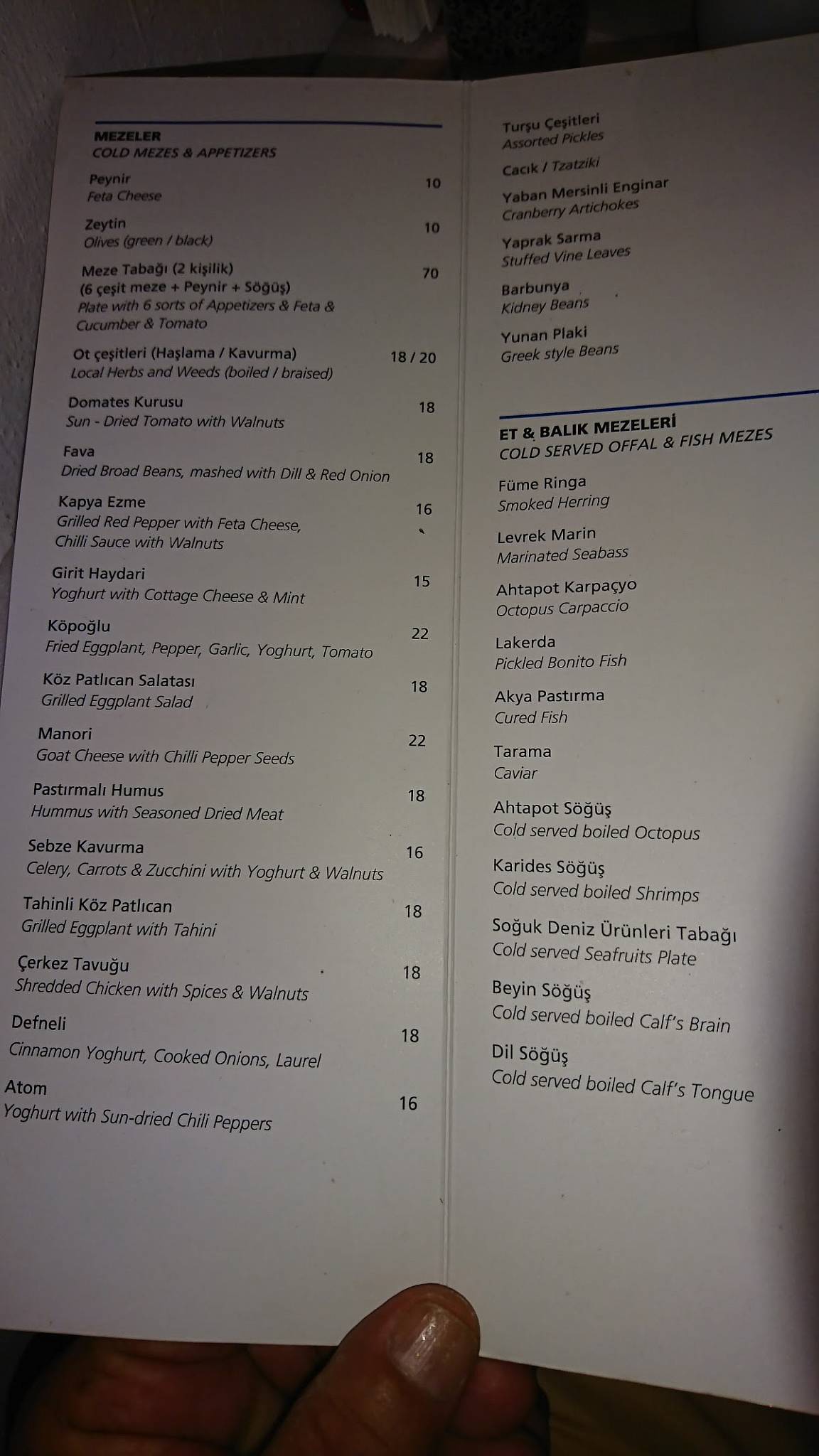Menu at Dukkan No 10, Bodrum, Adliye Sk. No:5