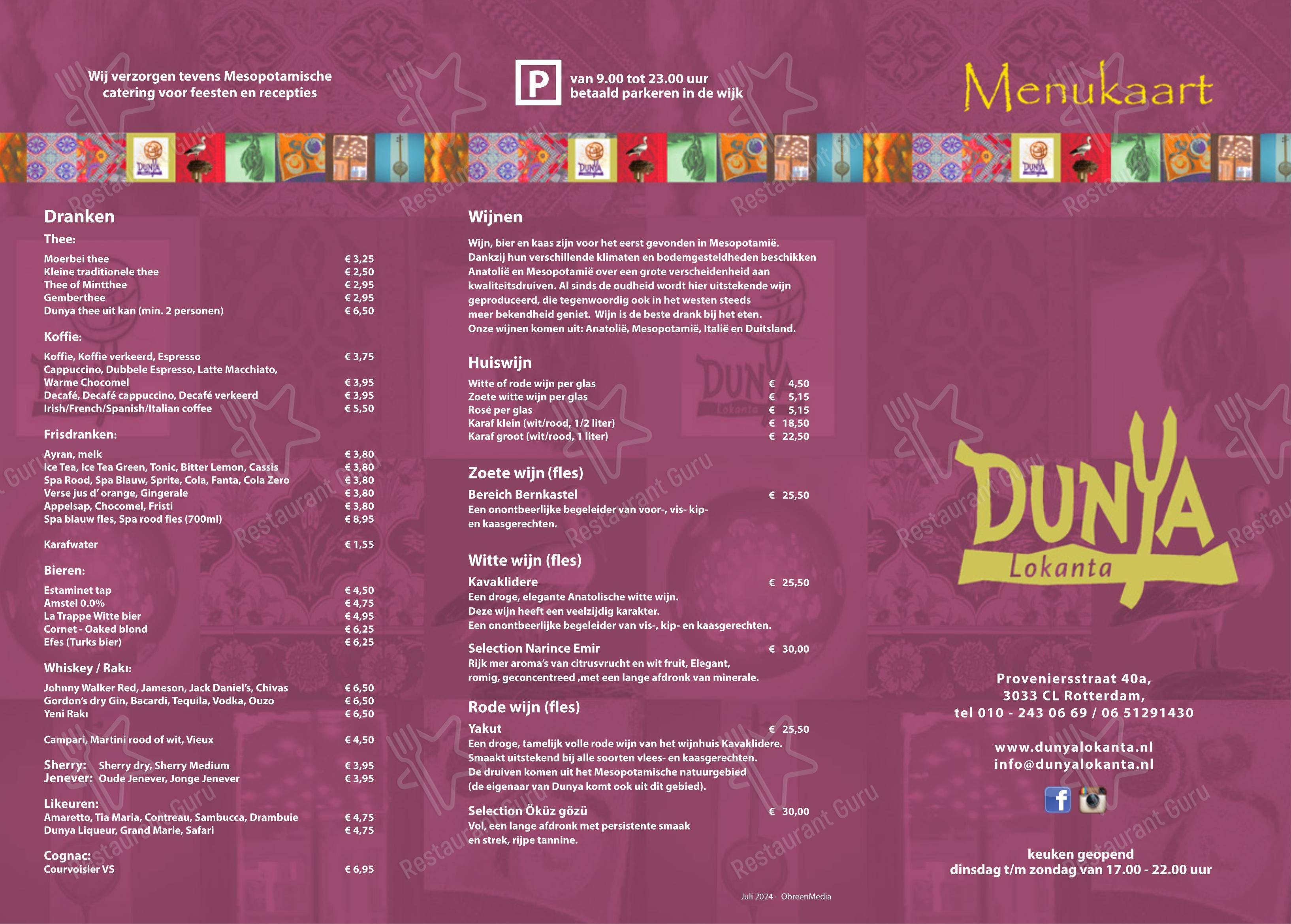 Menu at Dunya Lokanta, Rotterdam