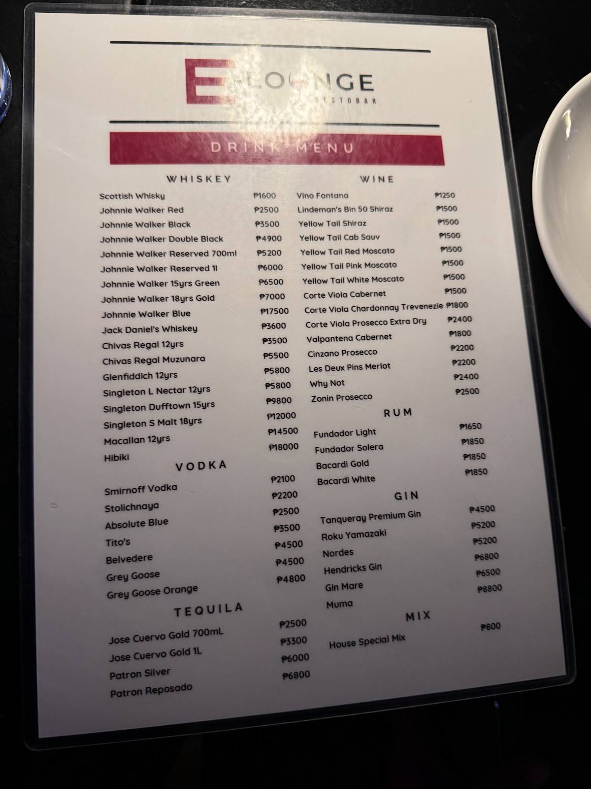 Menu at E-lounge pub & bar, Davao City
