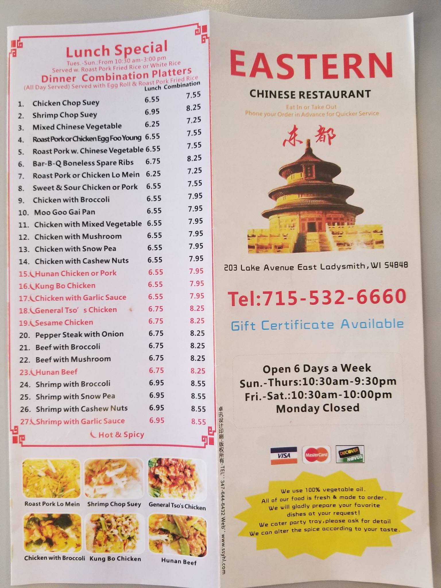 Menu at Eastern Chinese Restaurant, Ladysmith