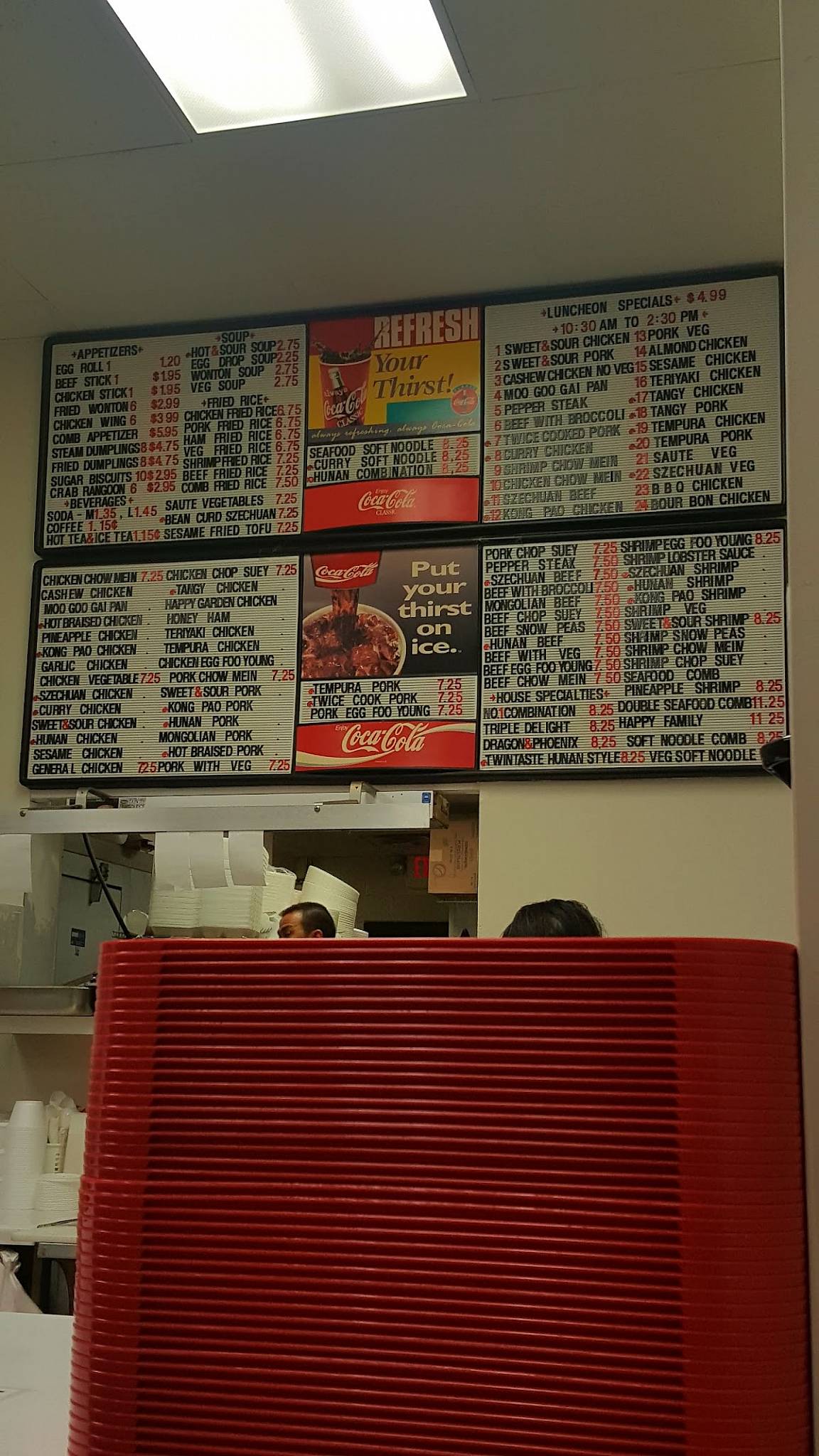 Menu at Egg Roll Number 1 restaurant, Greenwood, 640 US 31 S