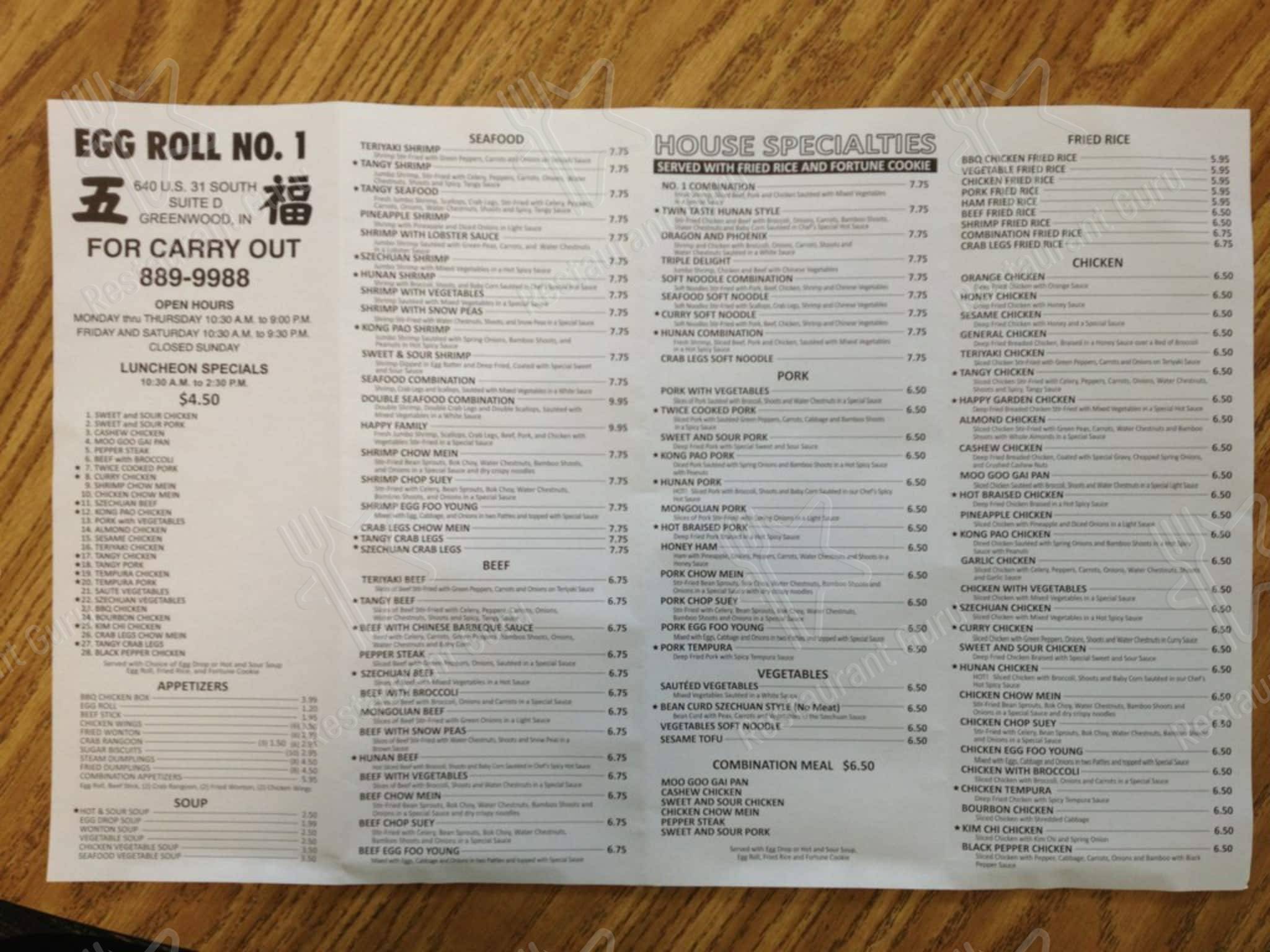 Menu at Egg Roll Number 1 restaurant, Greenwood, 640 US 31 S