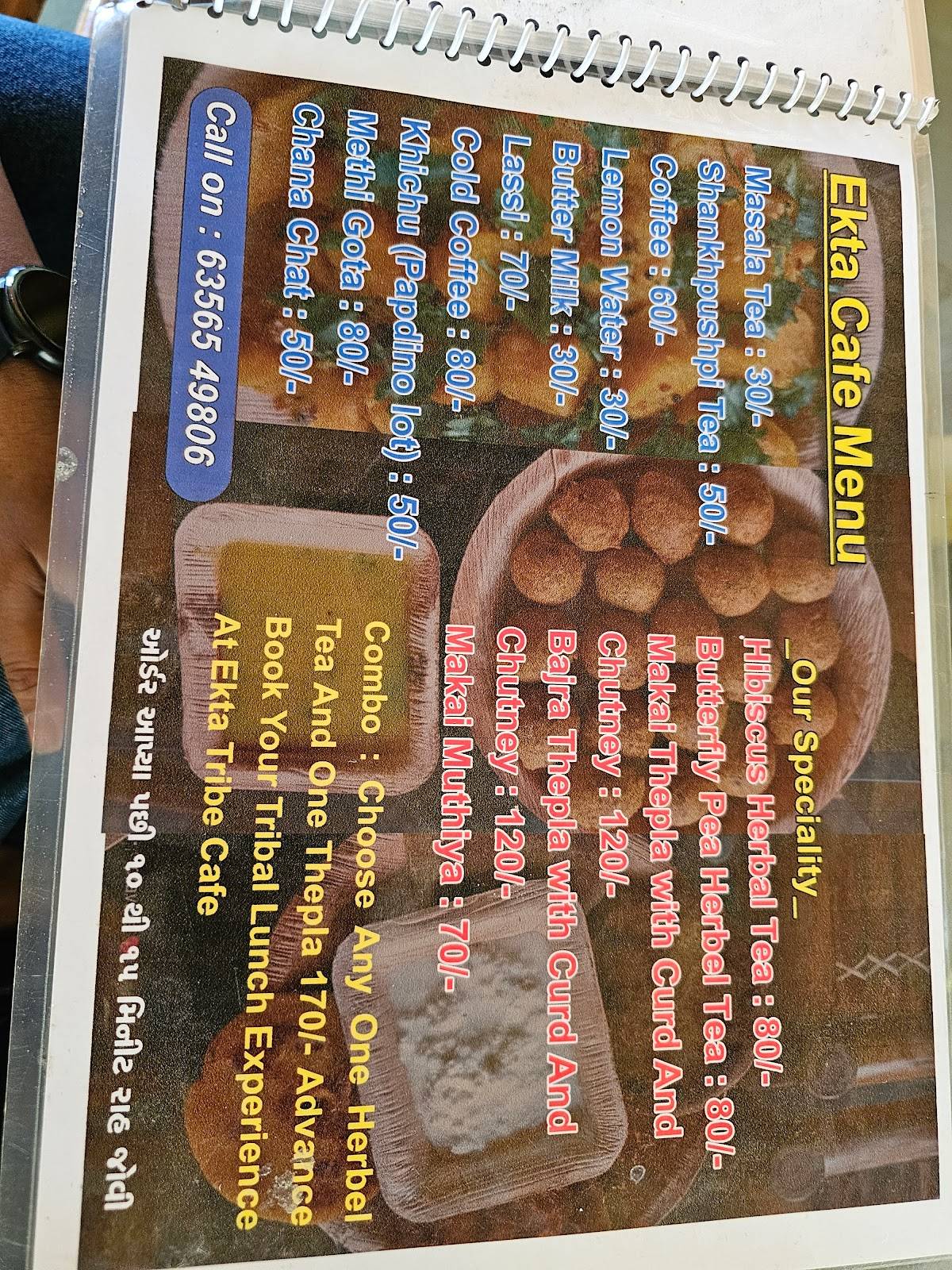 Menu at Ekta tribal cafe, India