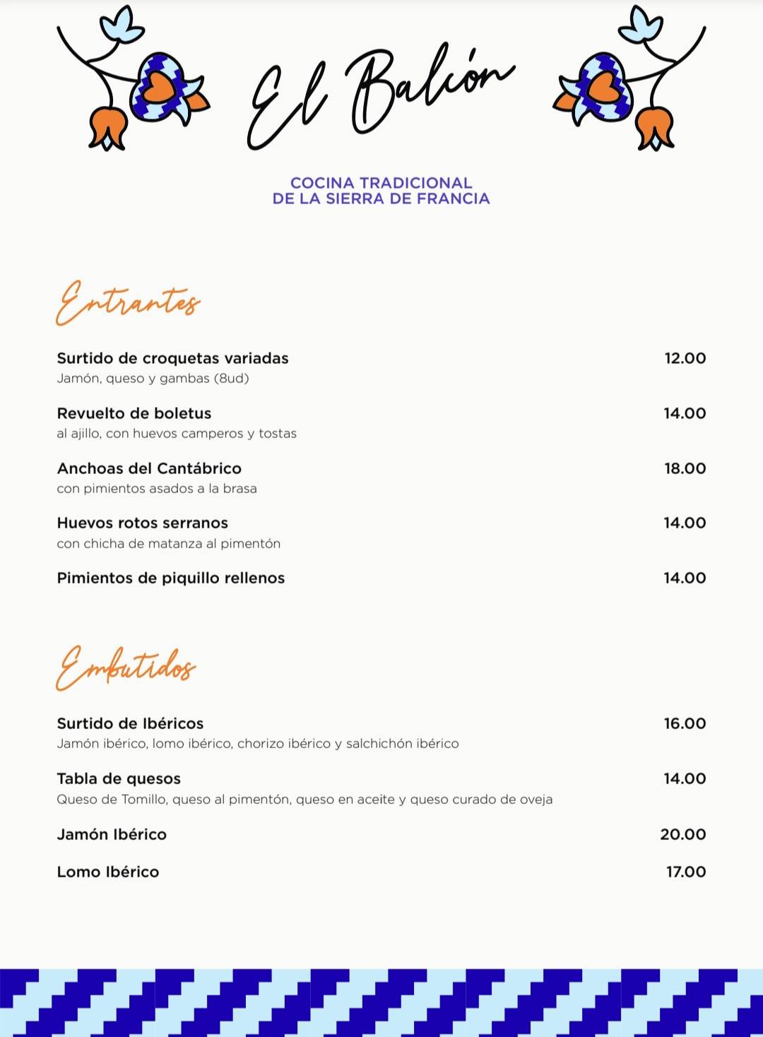 Carta del restaurante El Balcón, La Alberca