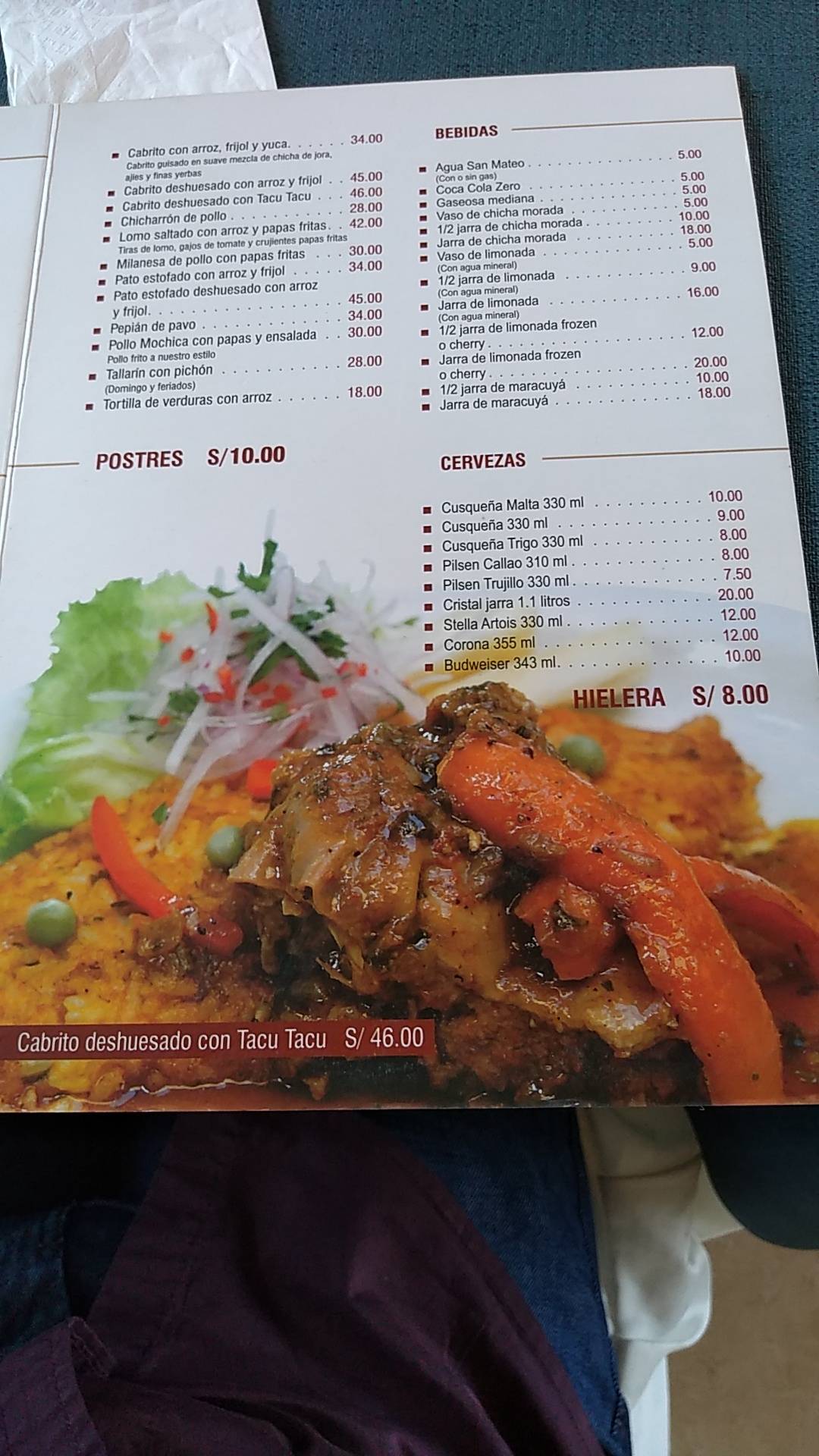 Menu at El Mochica restaurant, Huanchaco, Avenida La Marina 211
