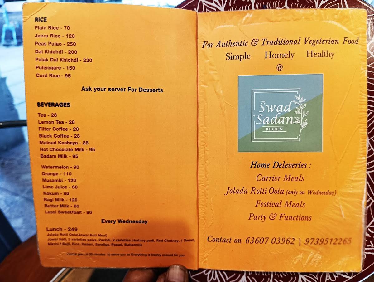 Menu at Elephant's High cafe, Bengaluru, Ragi to Raga