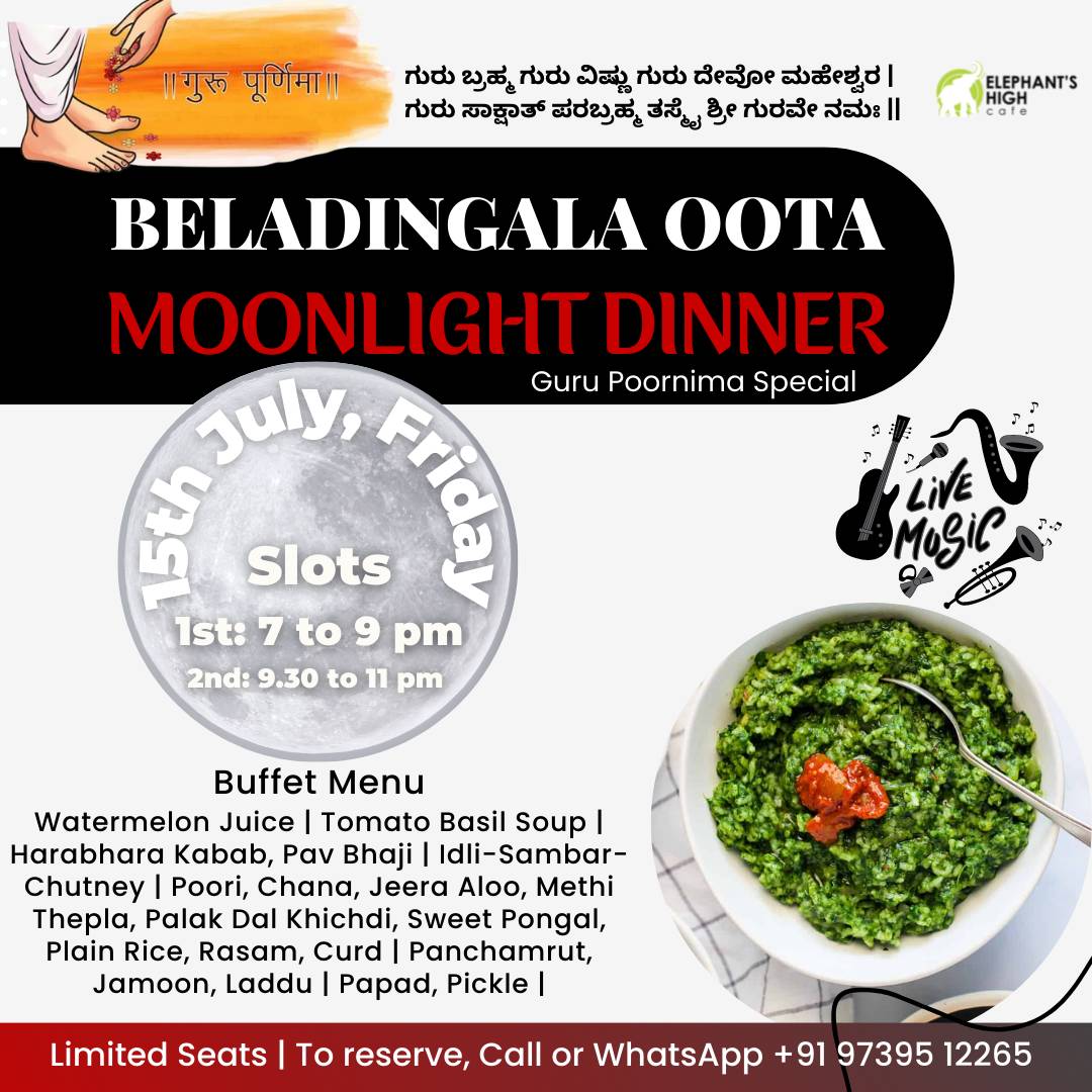 Menu at Elephant's High cafe, Bengaluru