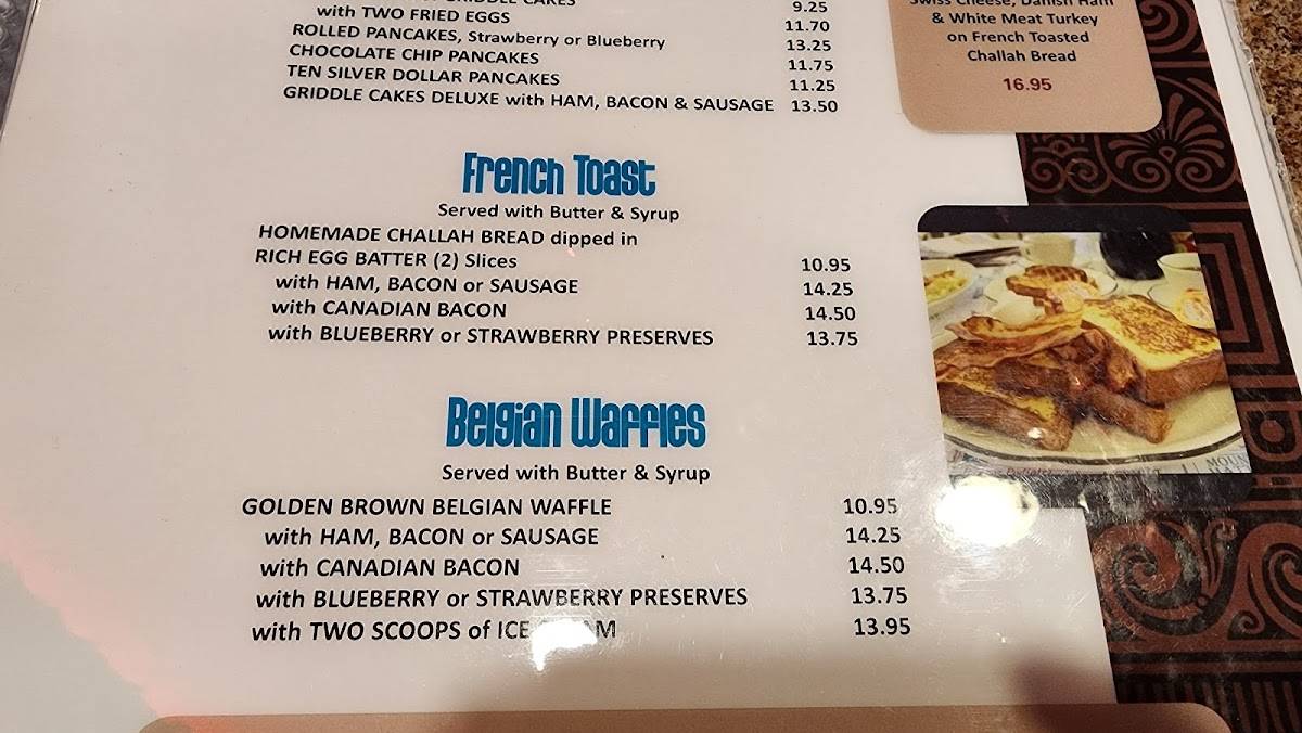 Menu at Embassy Diner restaurant, Bethpage