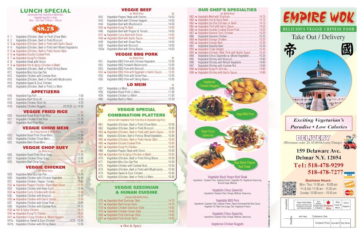 Menu at Empire Wok restaurant, Delmar