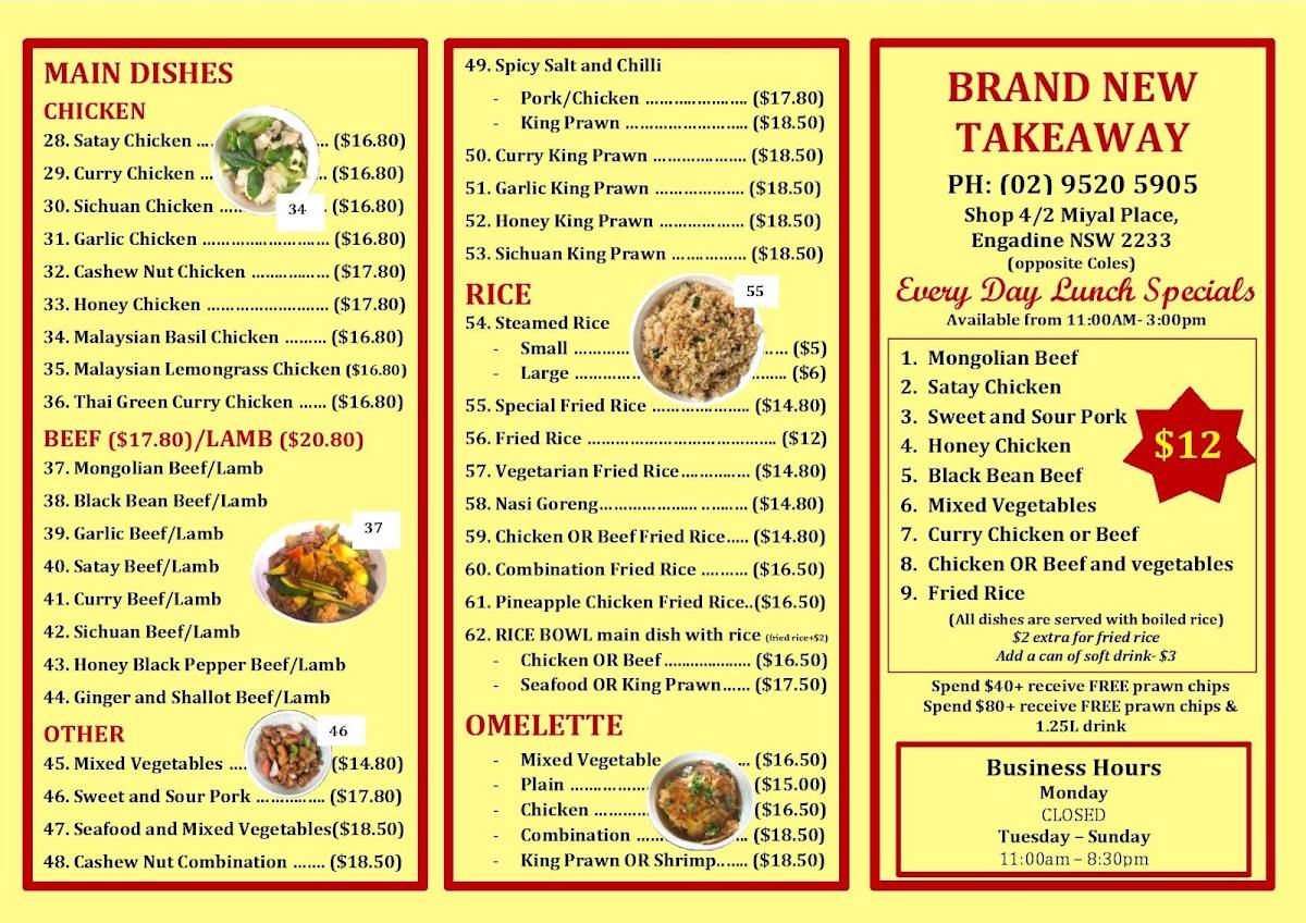 Menu at Brand-new Take away restaurant, Engadine