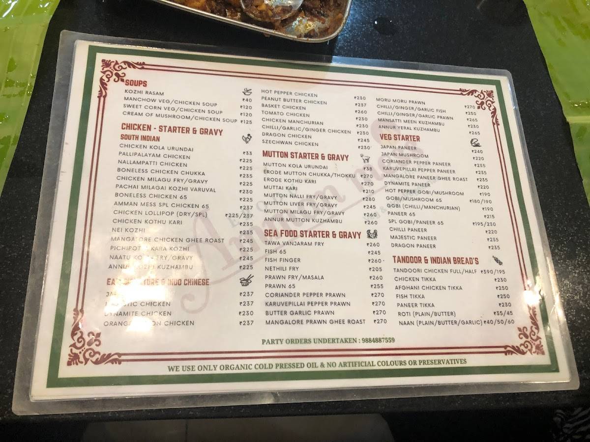 Menu at Erode Amman Mess, Chennai, Police Station