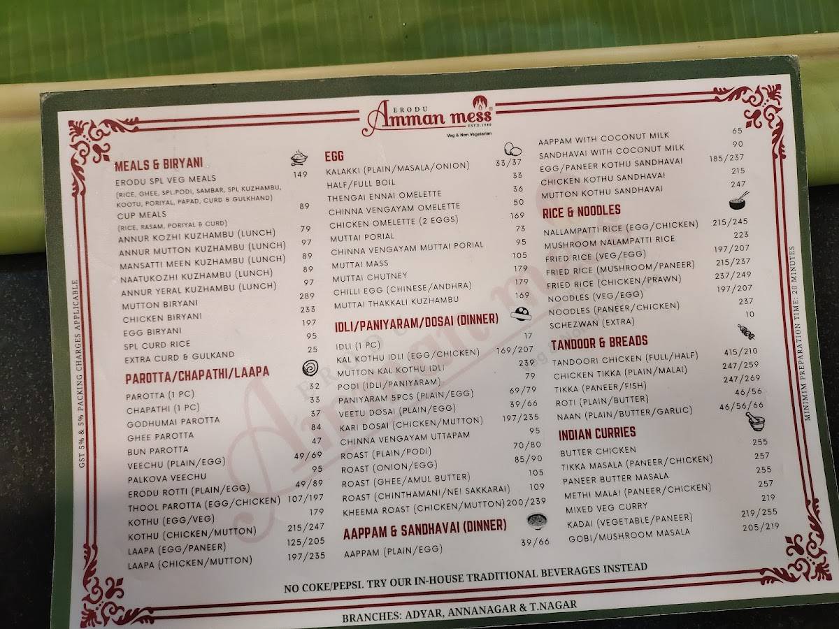Menu at Erode Amman Mess, Chennai, Police Station