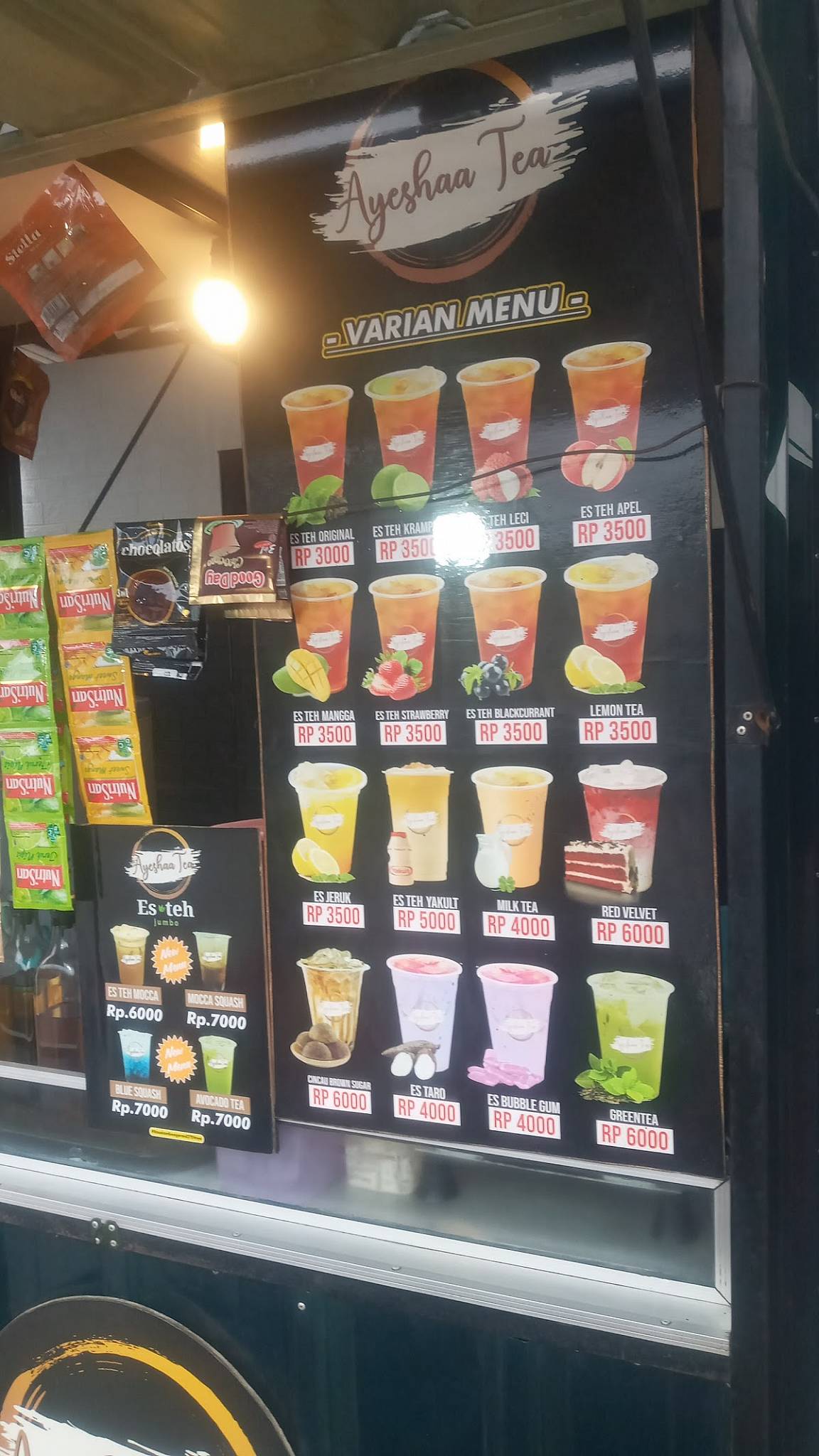 Menu at Es teh jumbo 3000 pub & bar, Sragen, HXQP+HJQ