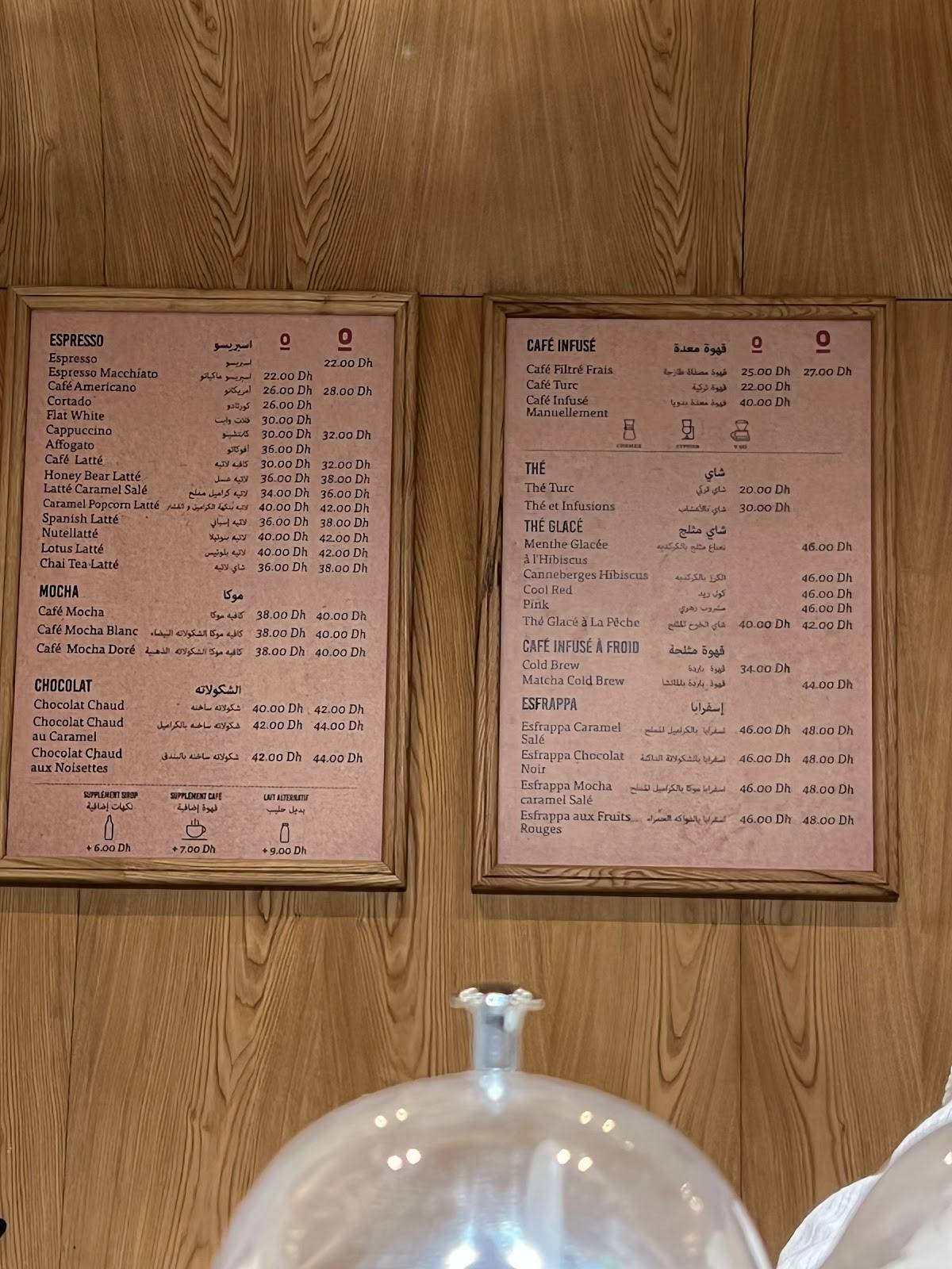Menu au Espresso Lab restaurant, Agadir