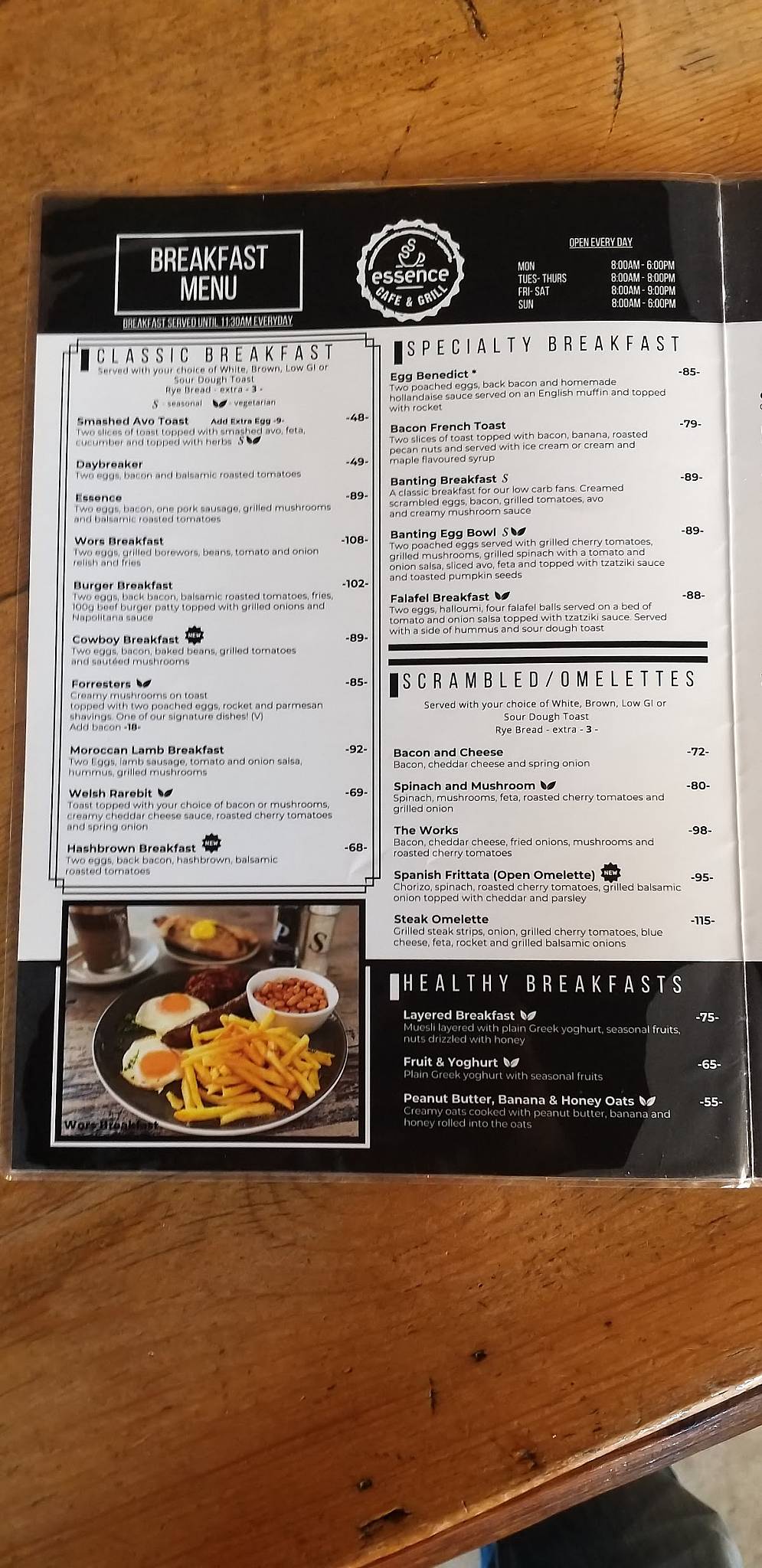 Menu at Essence. restaurant, Pietermaritzburg