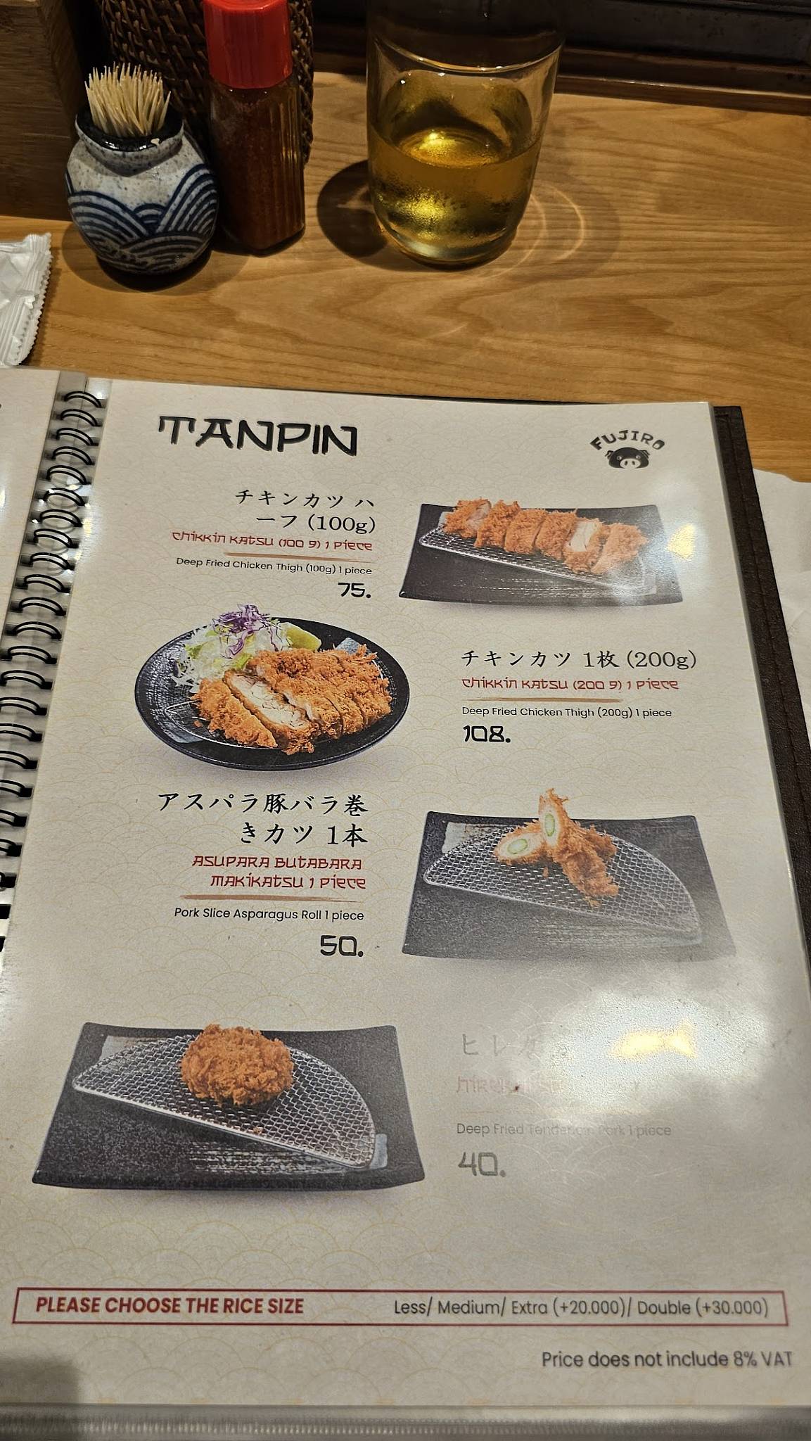Menu at FUJIRO【Phan Kế Bính】 restaurant, Hanoi