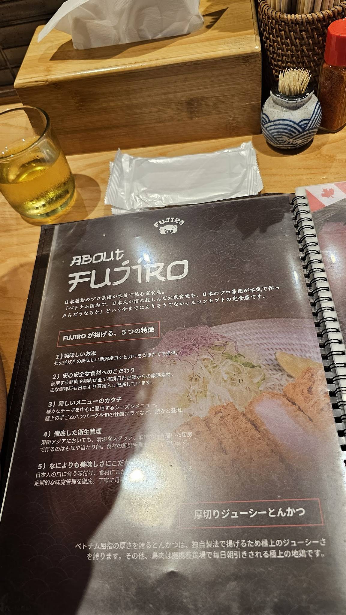 Menu at FUJIRO【Phan Kế Bính】 restaurant, Hanoi