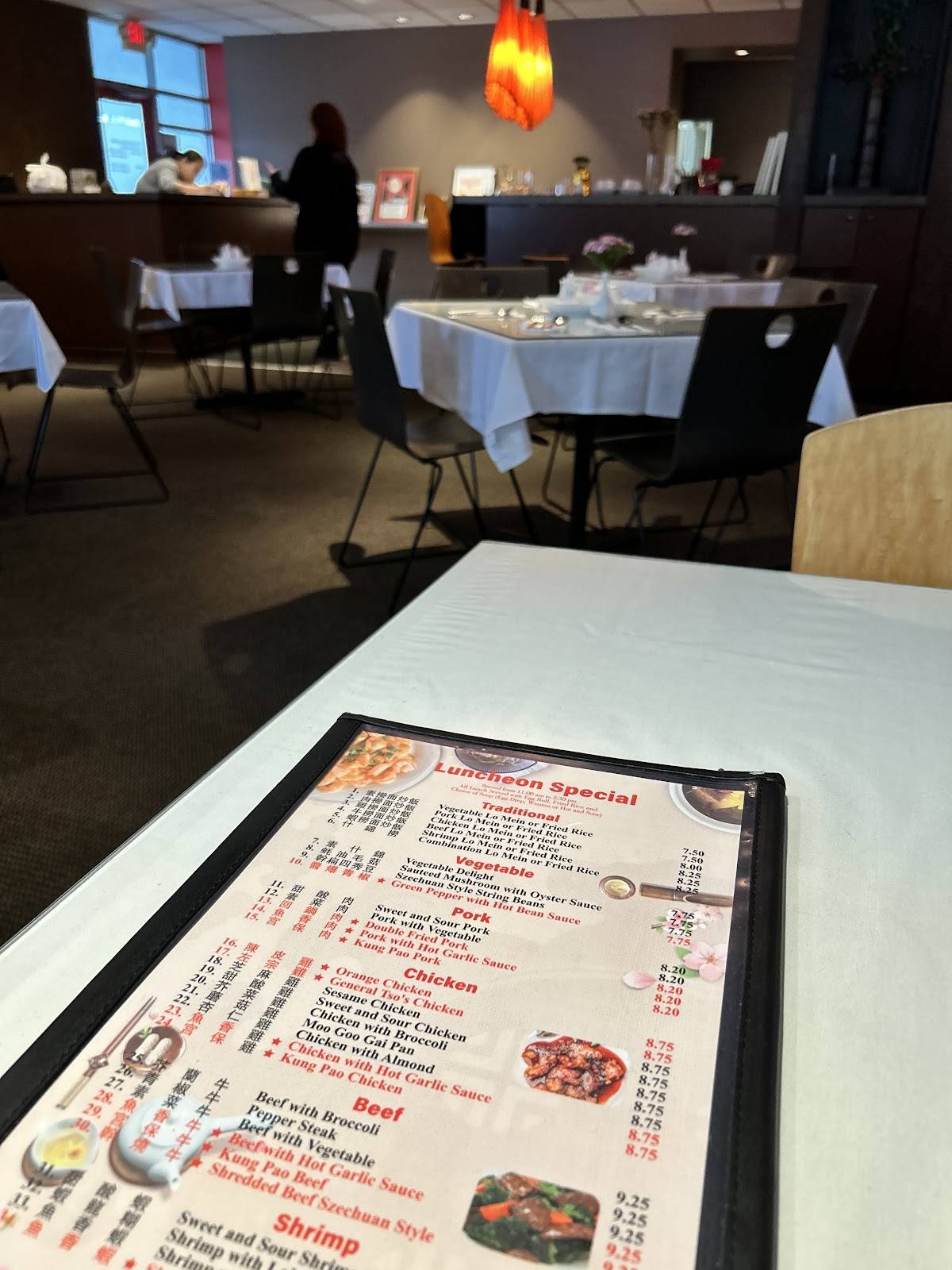 Menu at Fantastic China restaurant, Little Rock