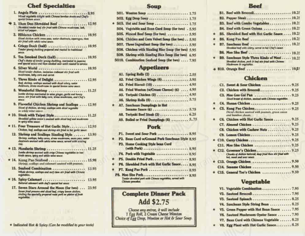 Menu at Fantastic China restaurant, Little Rock