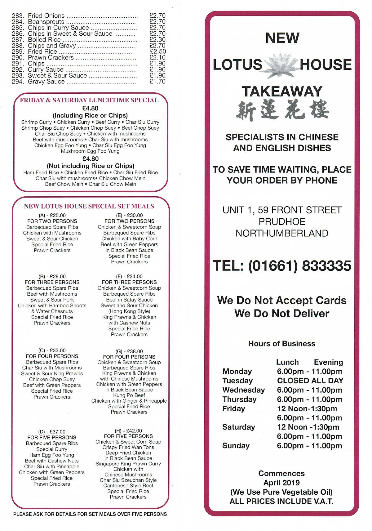 Menu at Lotus House fast food, Prudhoe