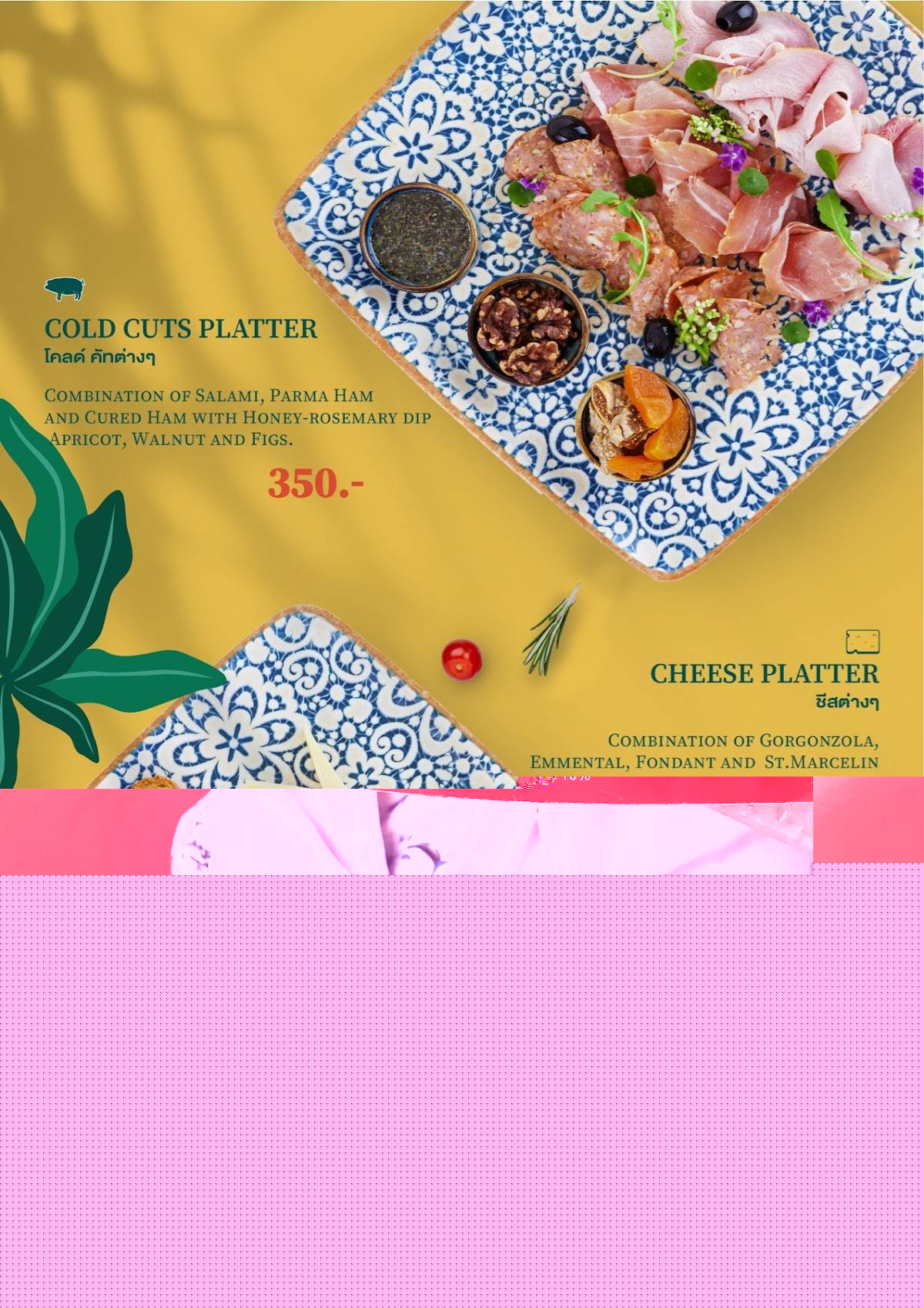 Menu at Fat Coco Seafood Club, Pattaya City