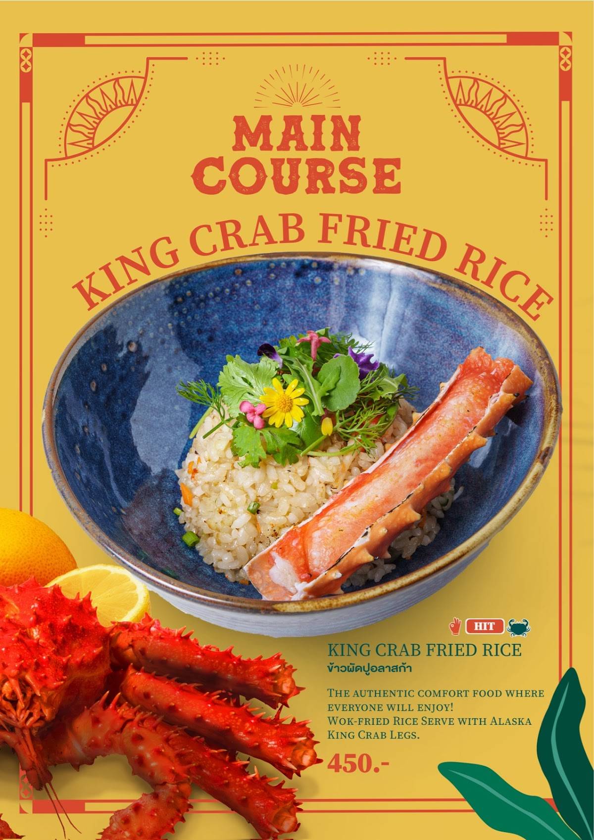 Menu at Fat Coco Seafood Club, Pattaya City