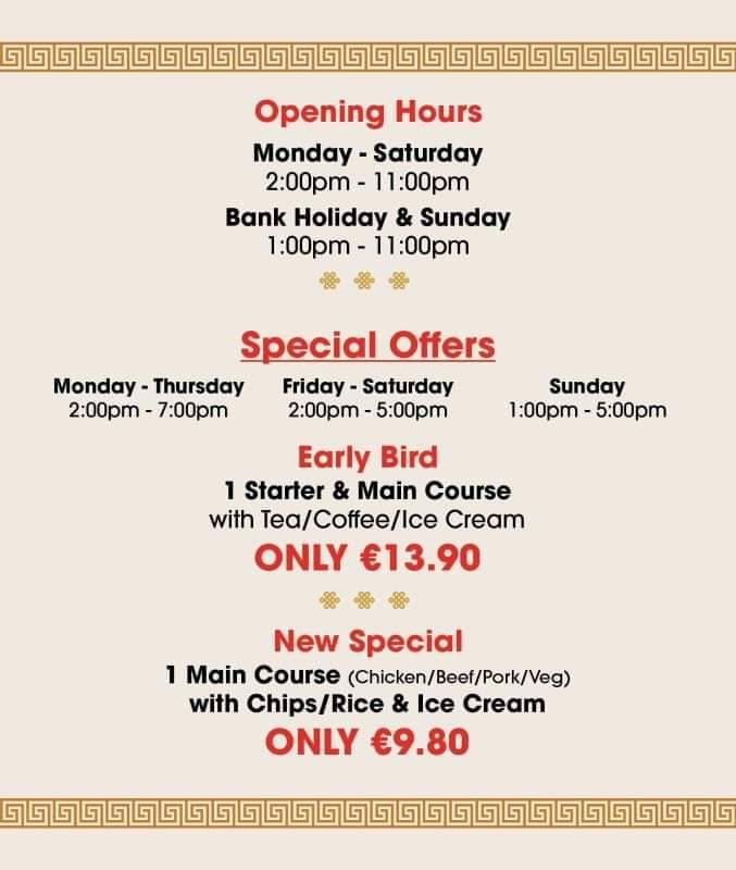 Menu at Hong Kong Chinese Restaurant, Fermoy