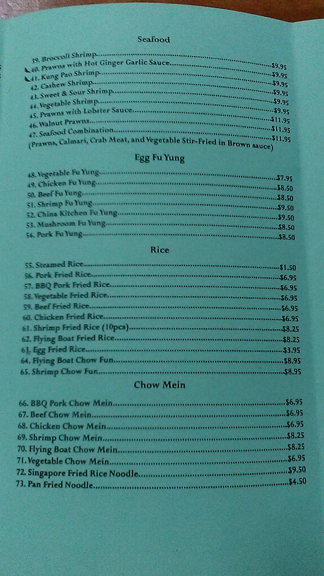 Menu at Flying Boat Chinese Restaurant, Corning