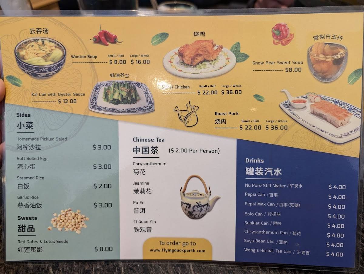 Menu at Flying Duck restaurant, Northbridge