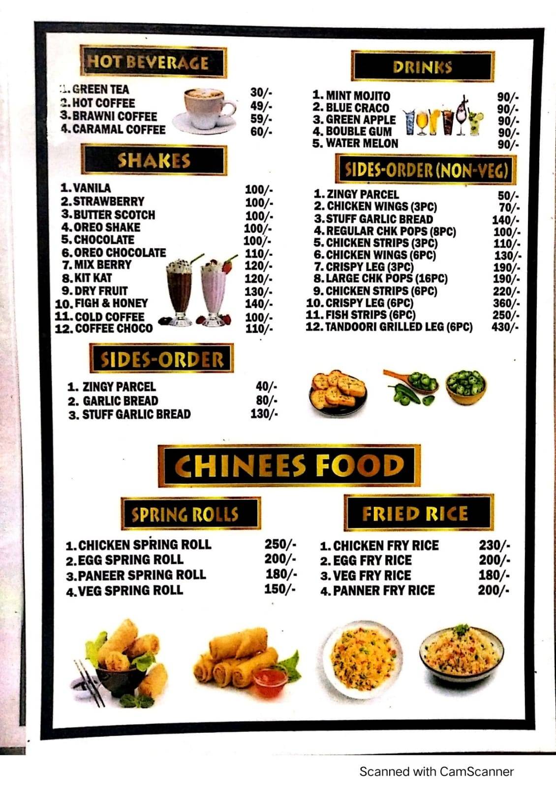 Menu at Food O'clock, Nakodar