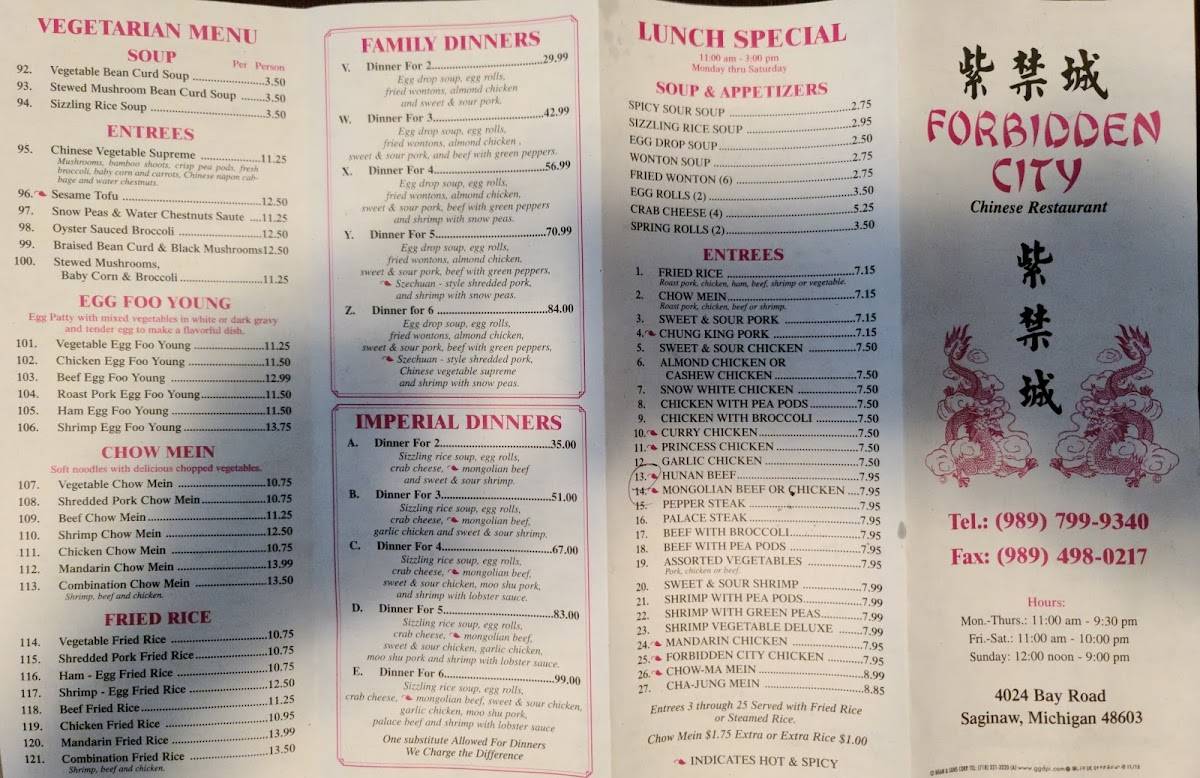 Menu at Forbidden City Chinese Restaurant, Saginaw
