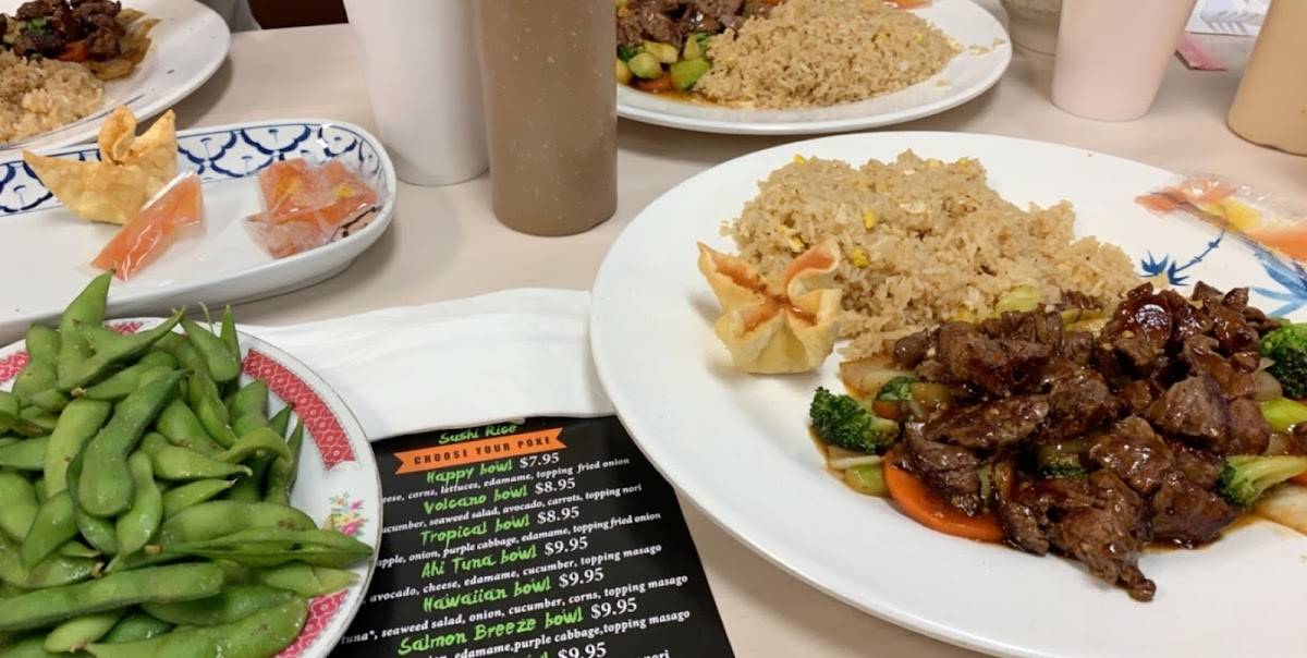 Menu at Oniku Japanese Cuisine & Hibachi restaurant, Fort Pierce