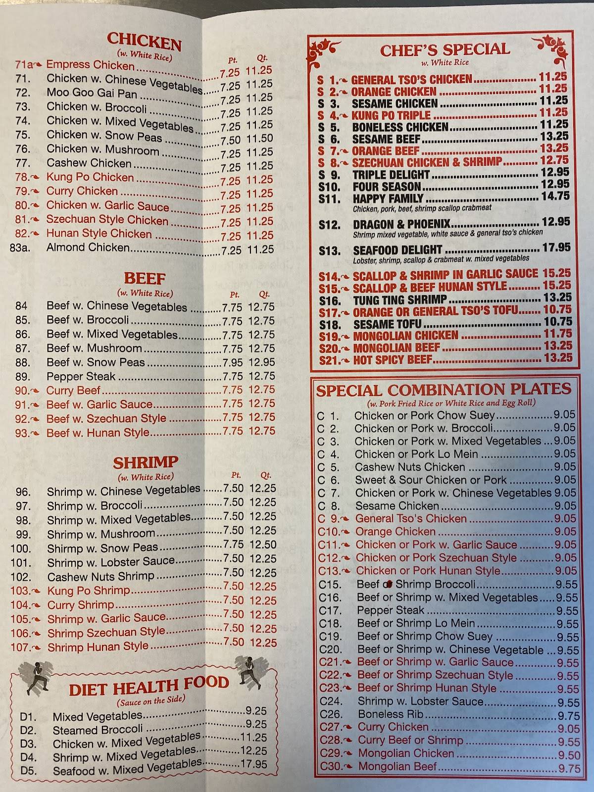 Menu at Q House restaurant, Fort Wayne