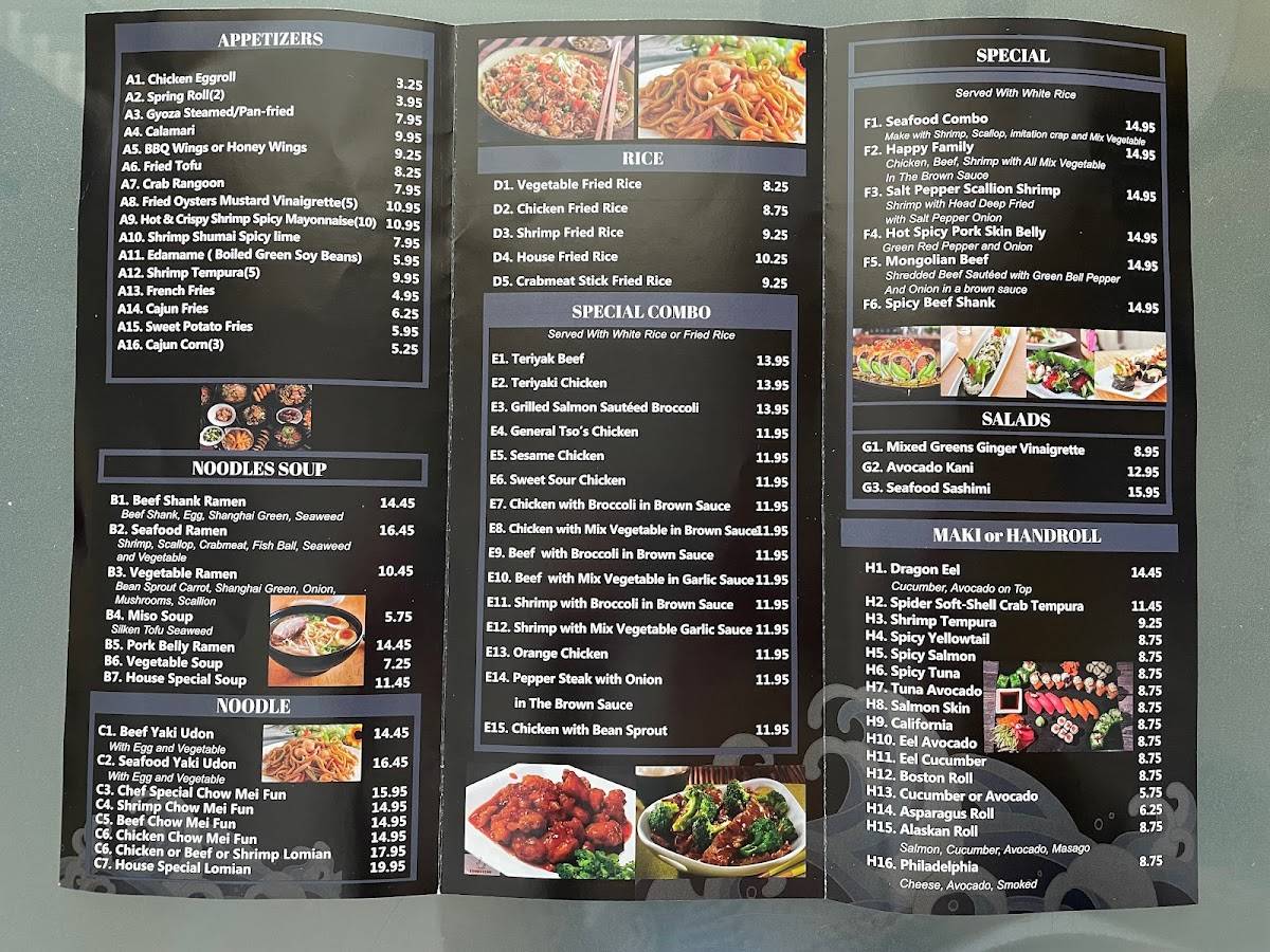 Menu at Fortune Chinese Restaurant, Galveston