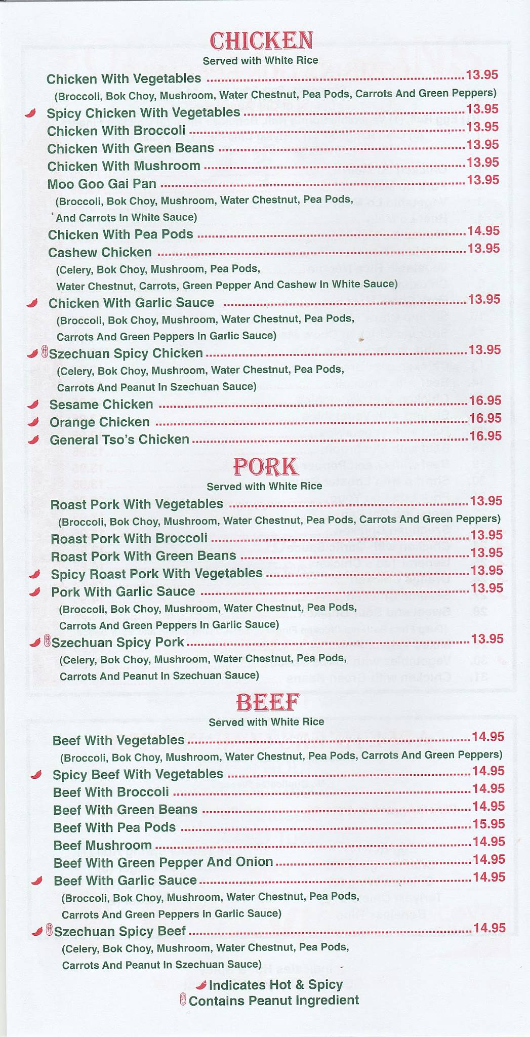 Menu at Four Seasons Chinese Restaurant, Brewer