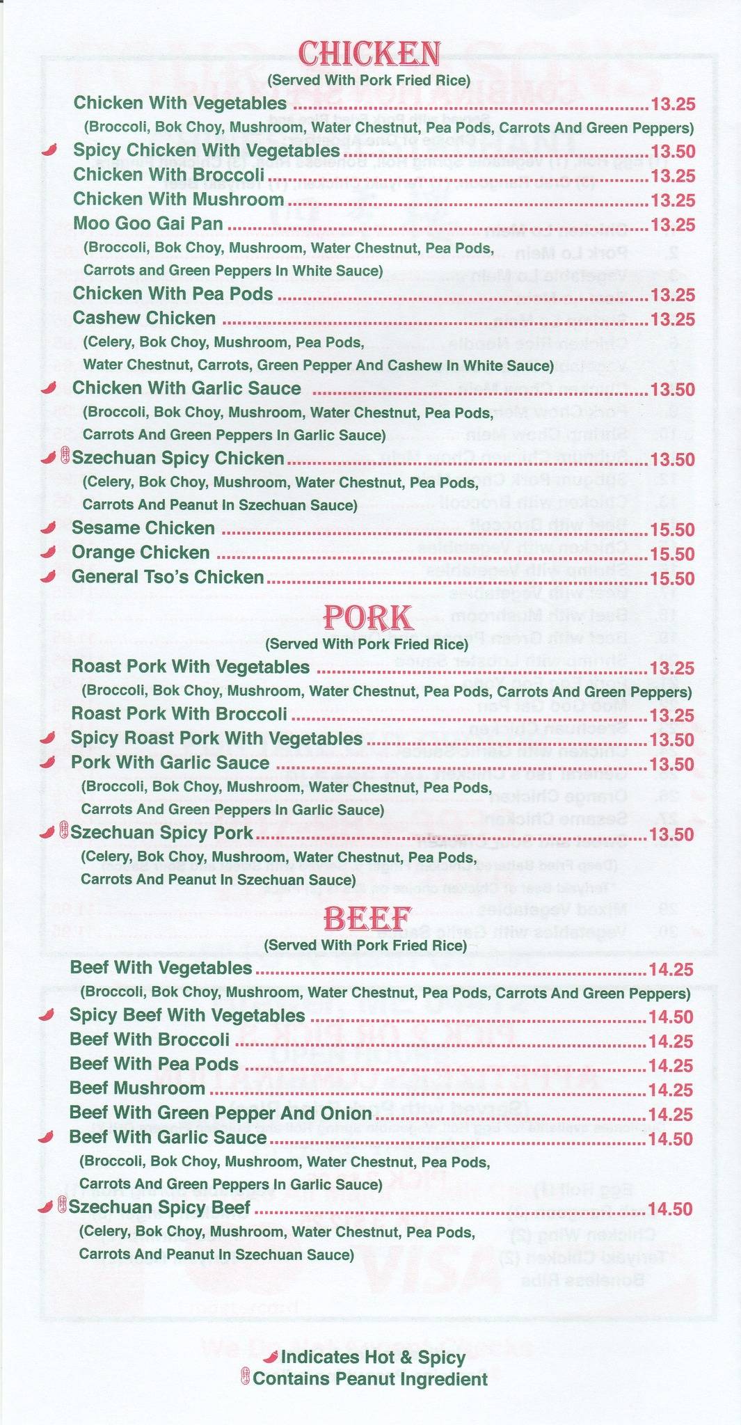 Menu at Four Seasons Chinese Restaurant, Brewer