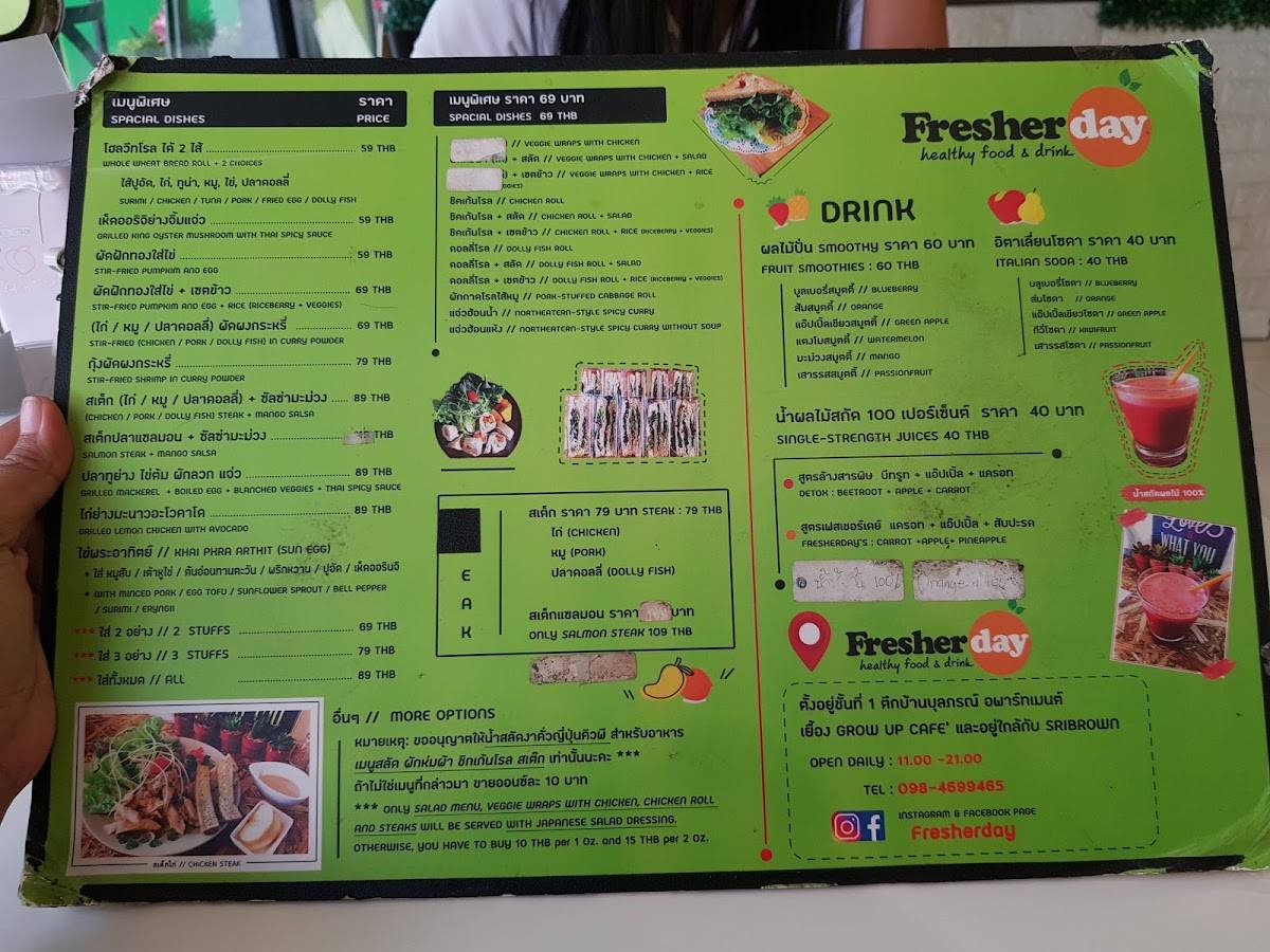 Menu at Fresherday restaurant, Khon Kaen, Adunyaram