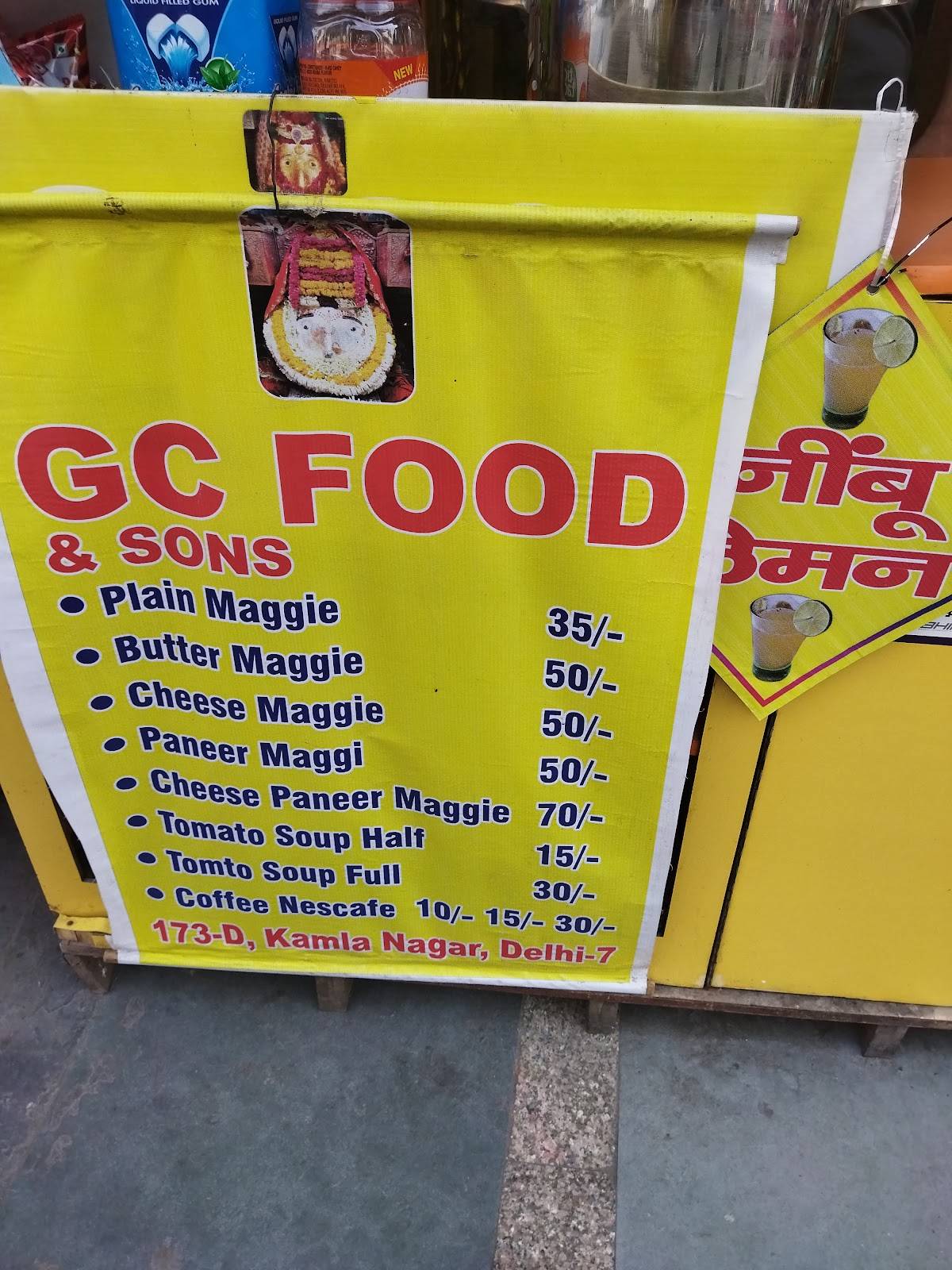 Menu at GC FOOD & SONS, Delhi