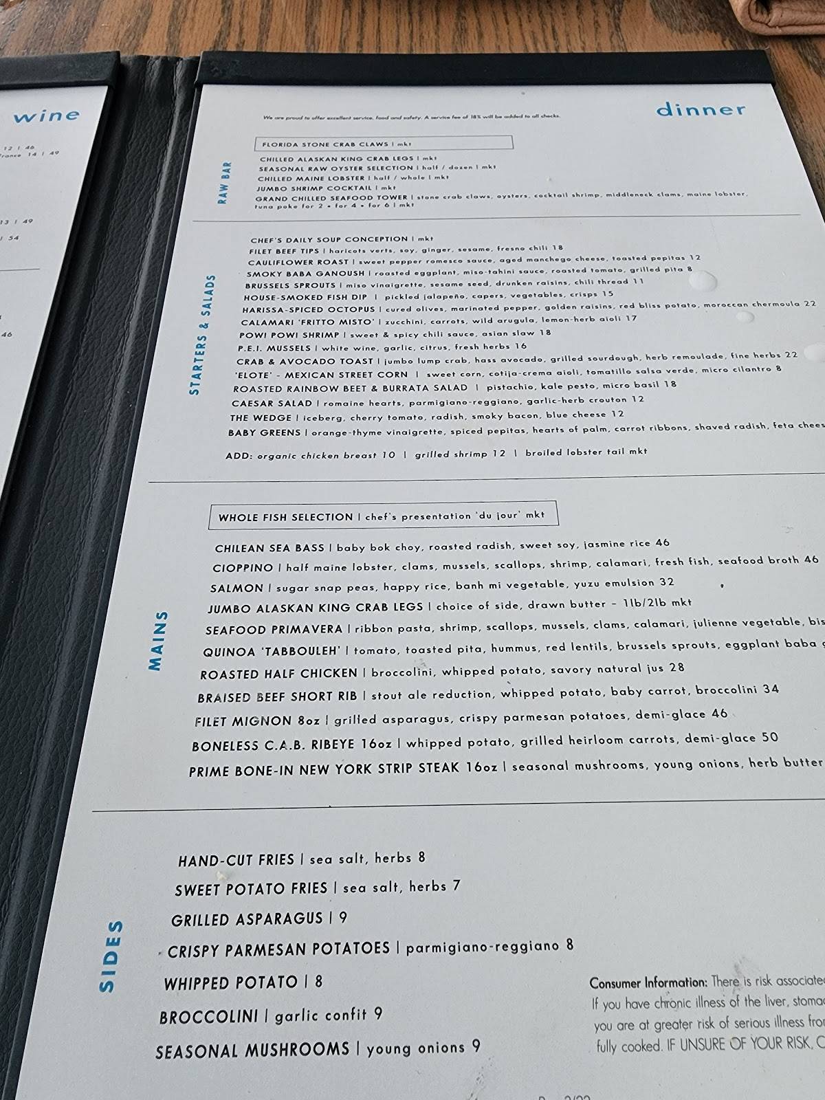 Menu at GG's Waterfront steakhouse, Hollywood