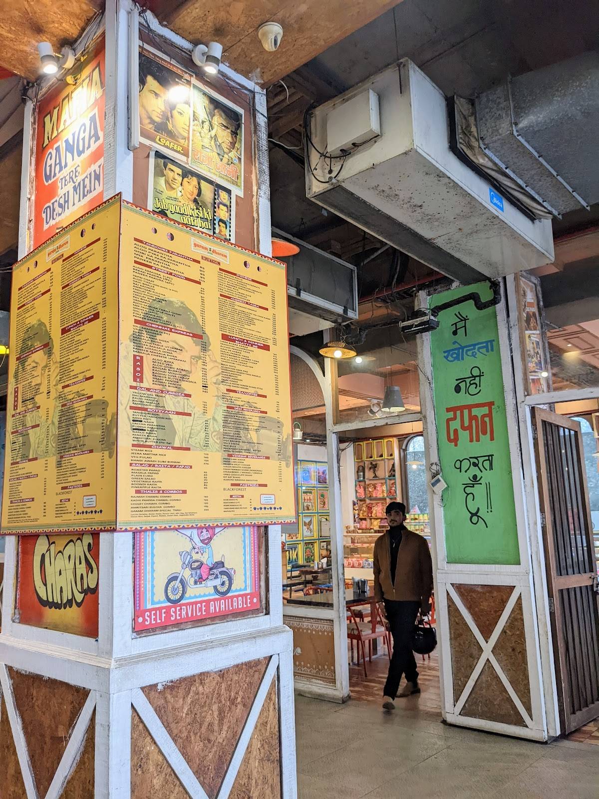 Menu at Garam Dharam Dhabha, Murthal