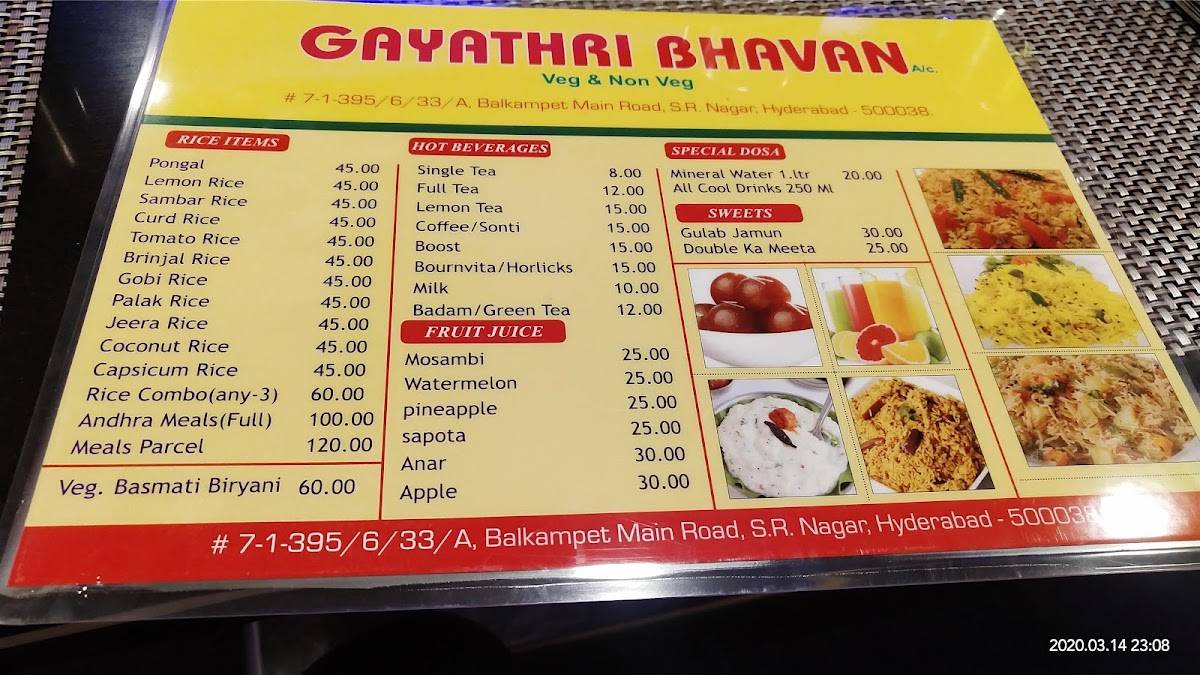 Menu at Gayathri Bhavan, Hyderabad, 7-1-231/78