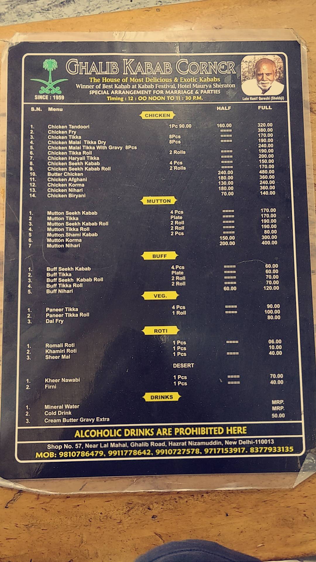 Menu at Ghalib Kabab Corner, New Delhi