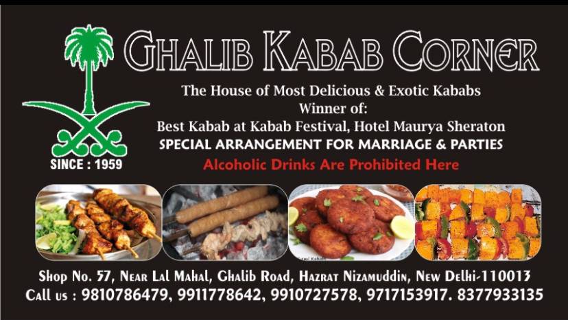 Menu at Ghalib Kabab Corner, New Delhi