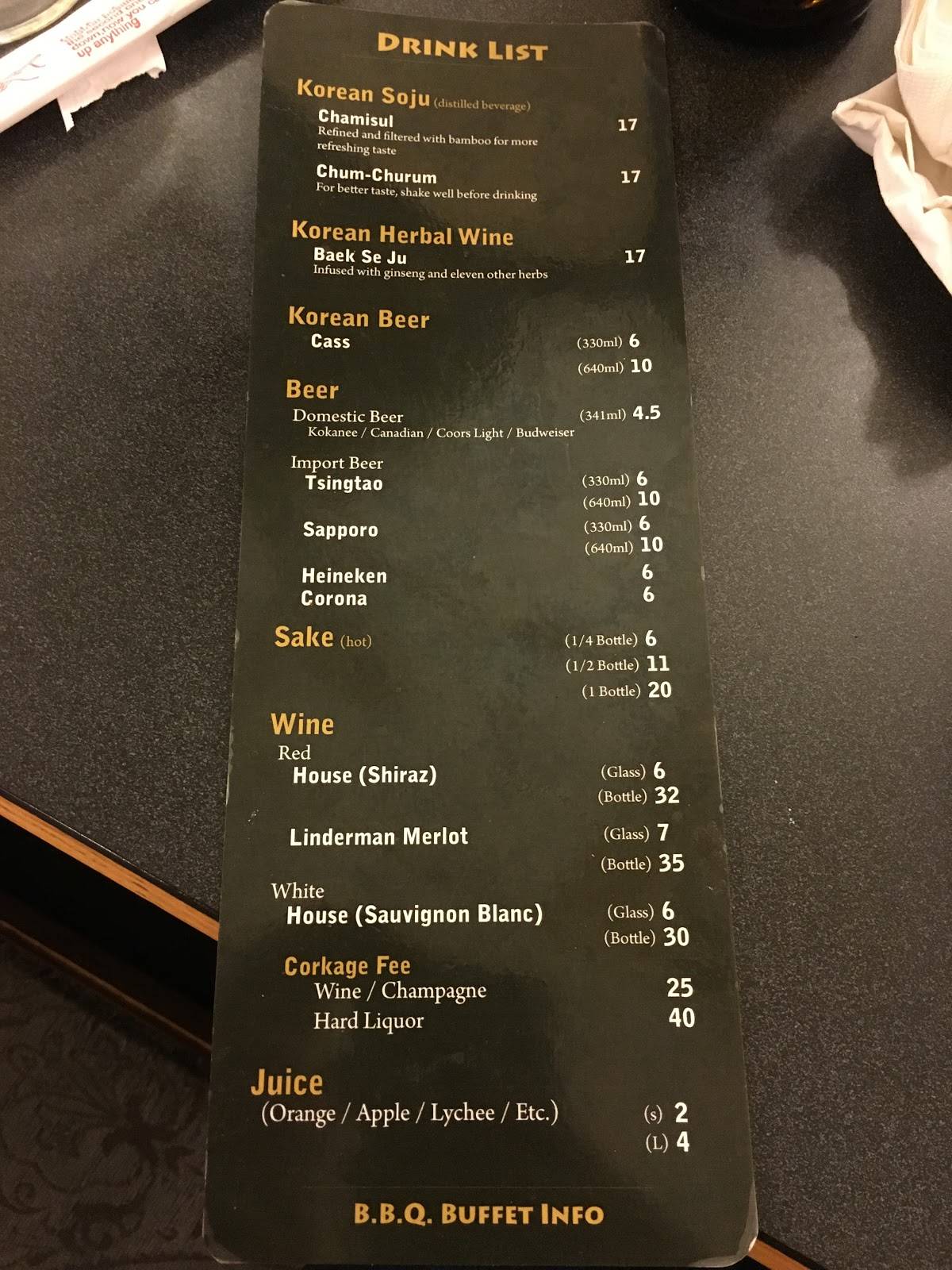 Menu at Ginseng Restaurant (AYCE/Korean BBQ House), Edmonton